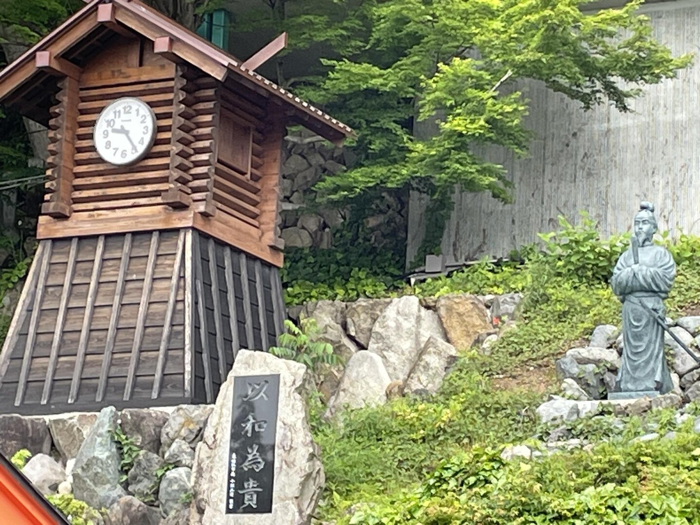 2024-05-08 箕作山 / zumiさんのウォーキングの活動データ | YAMAP / ヤマップ