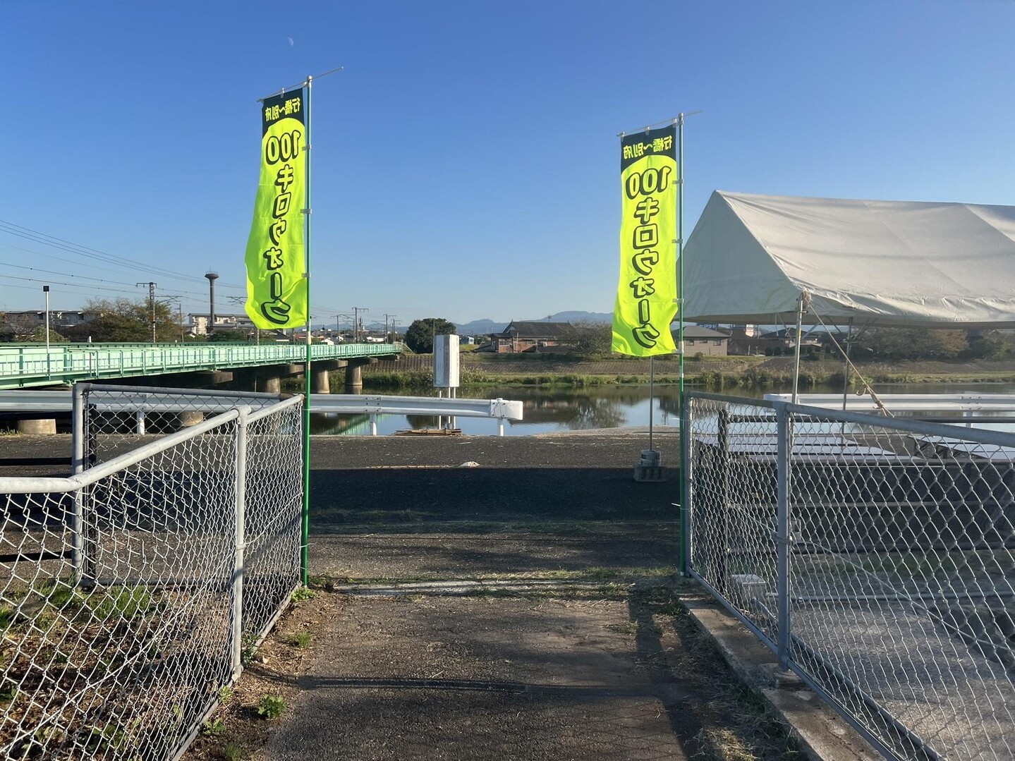 12時間後、ここからスタート / FW16さんのモーメント | YAMAP / ヤマップ