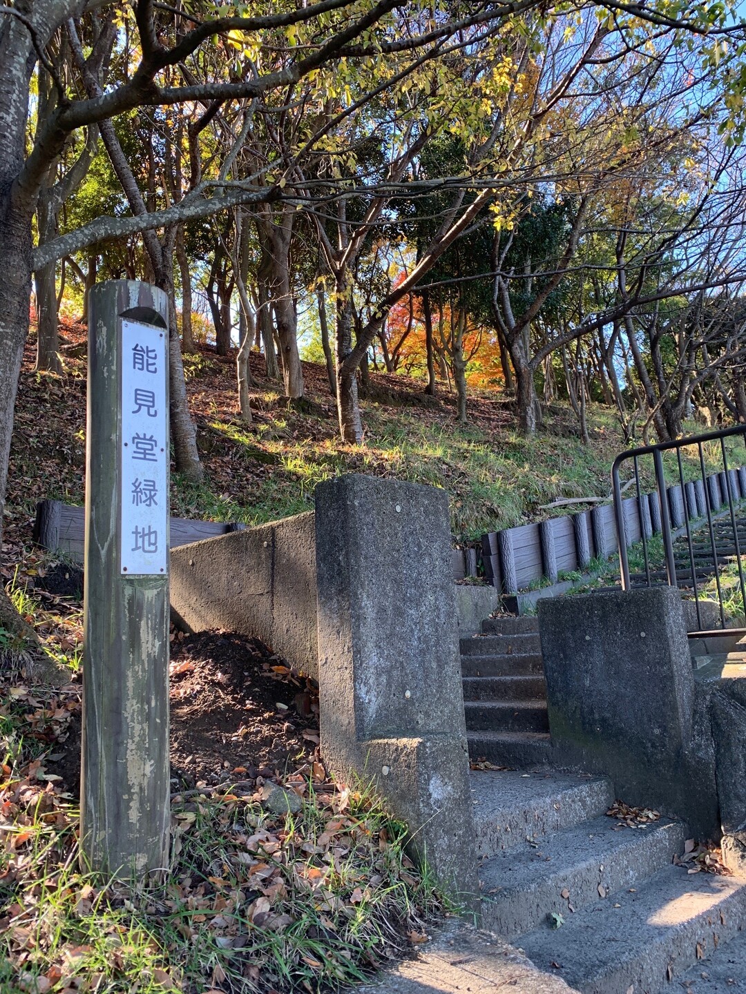 junさんの投稿したフィールドメモ | YAMAP / ヤマップ