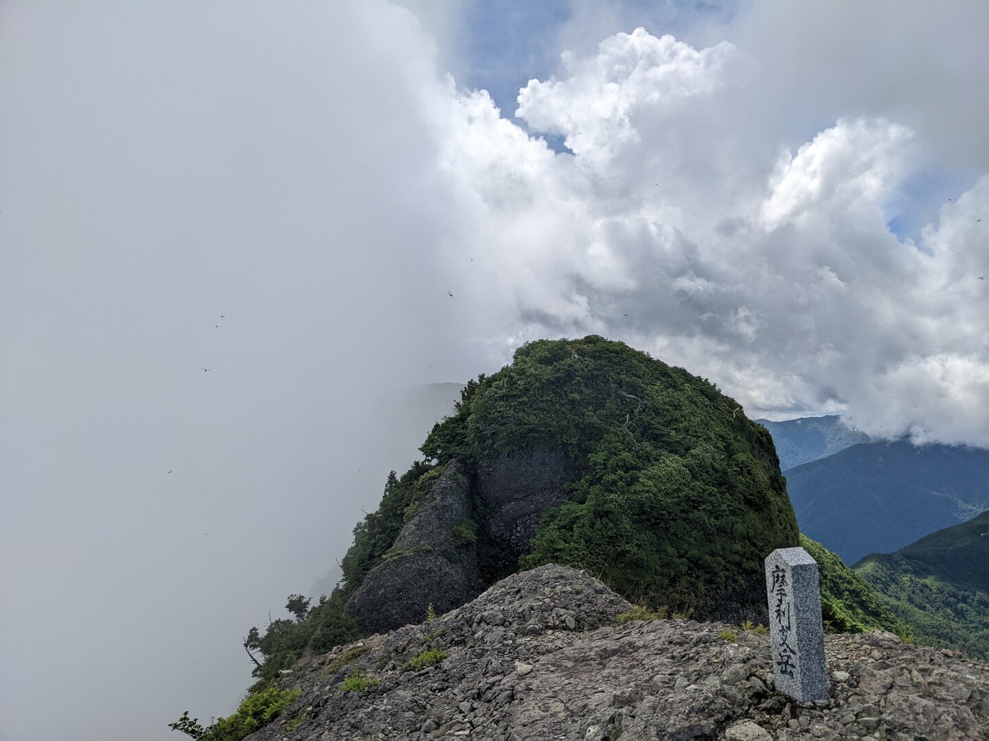 tkhsさんの投稿したフィールドメモ | YAMAP / ヤマップ