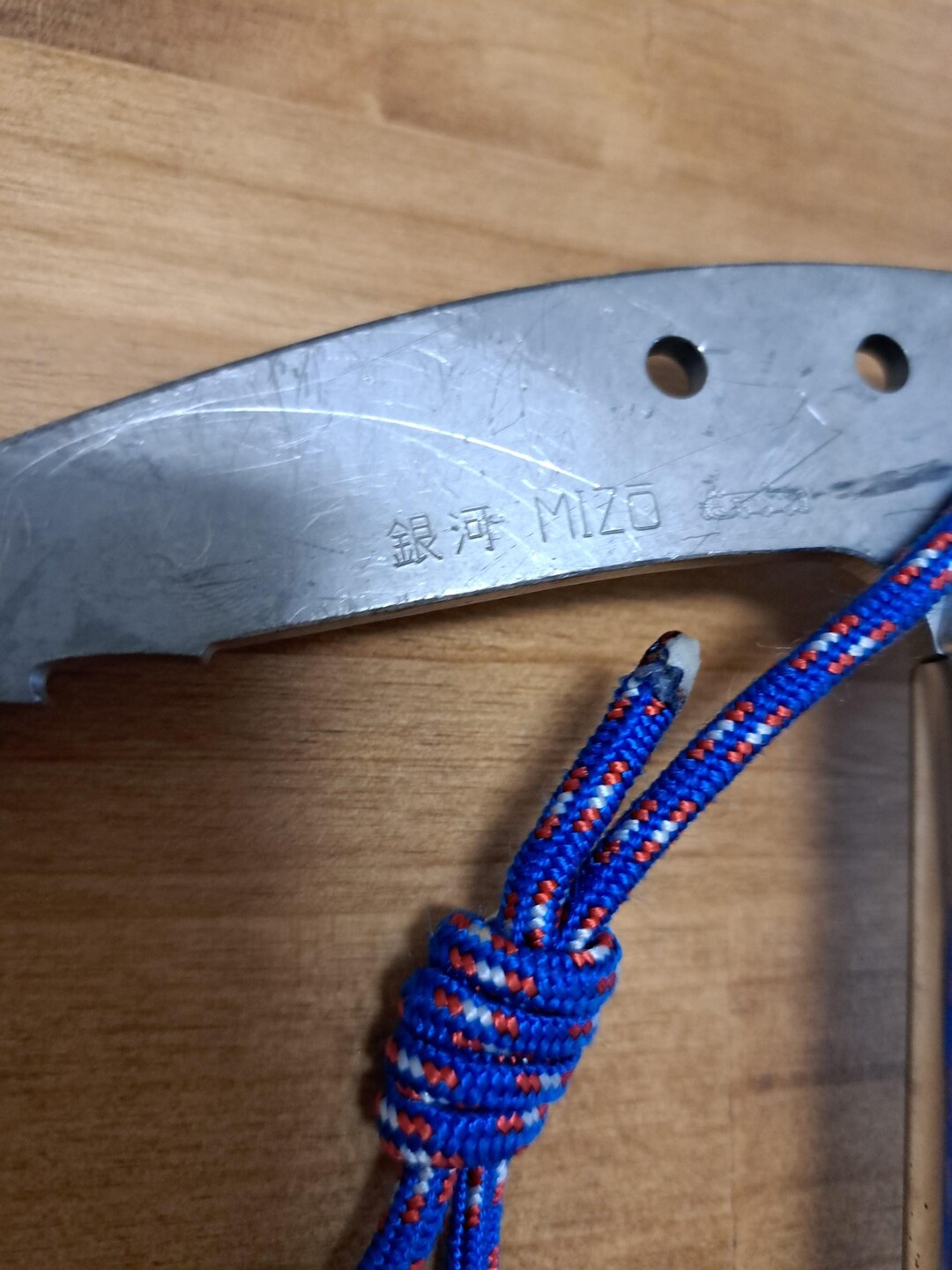 mizoの銀河をGET！ まさかのBOO... / よっしーさんのモーメント | YAMAP / ヤマップ