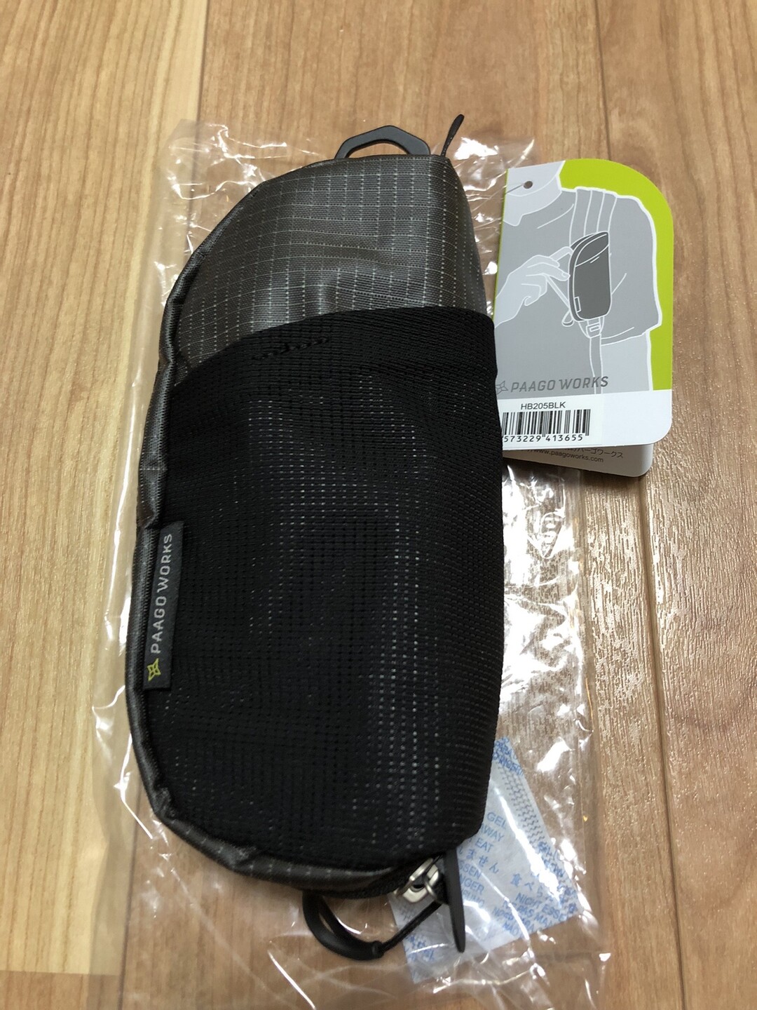 パーゴワークスのスナップ、買ってみた〜。... / sakiさんのモーメント | YAMAP / ヤマップ