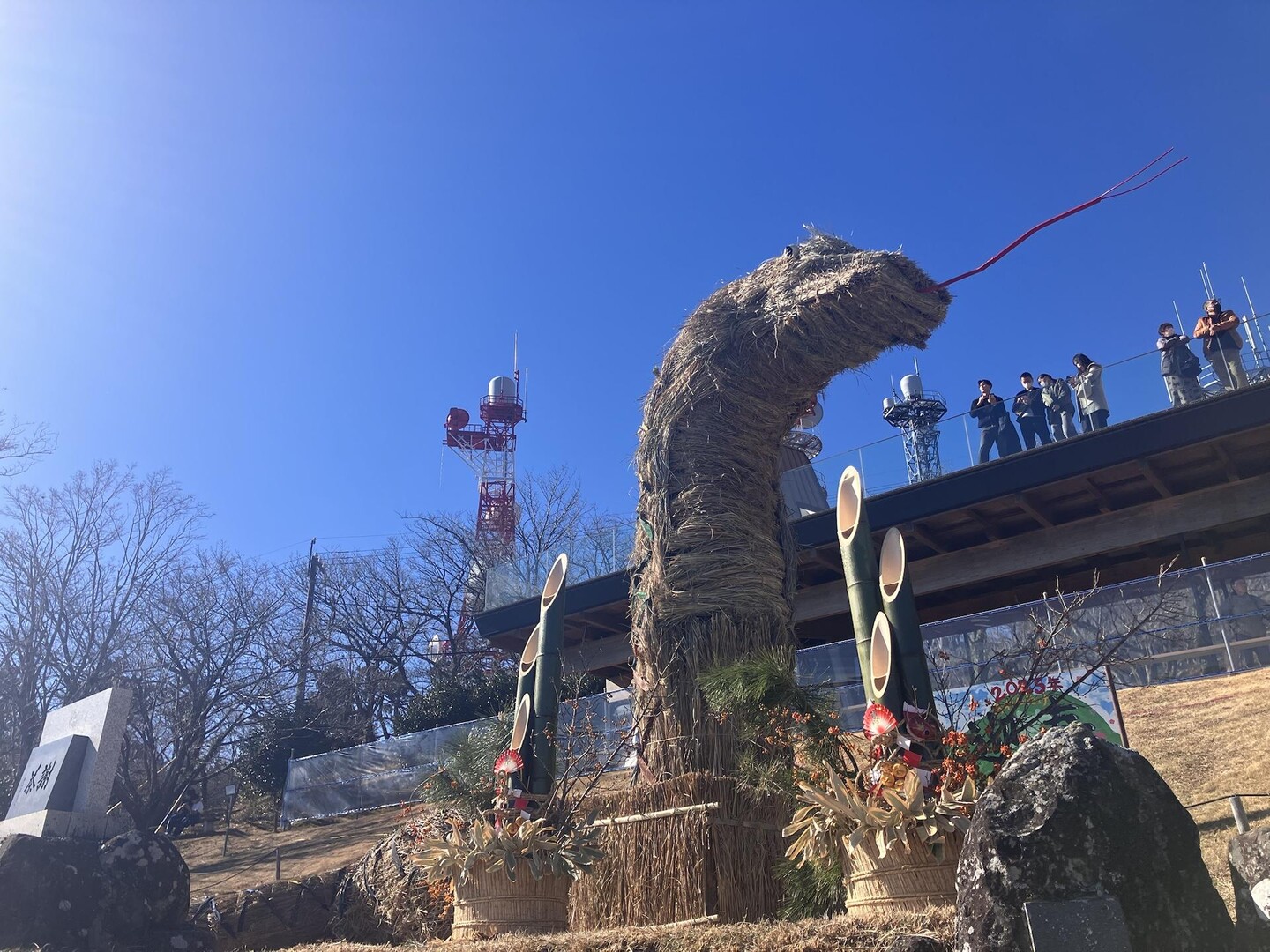 粟ヶ岳・高塚山・高尾山・岳山 / Rさんの粟ヶ岳の活動日記 | YAMAP / ヤマップ