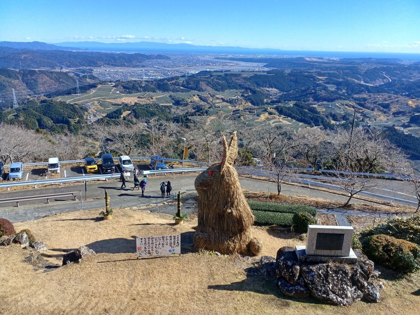 岳山・粟ヶ岳 / Te ruさんの粟ヶ岳の活動データ | YAMAP / ヤマップ