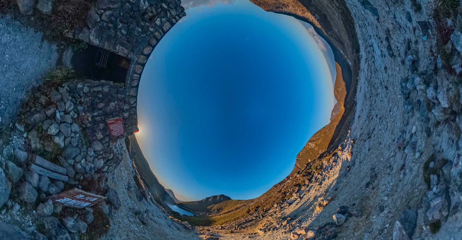 くじゅう御池。。池の小屋前庭で染まりゆく... / sin358さんのモーメント | YAMAP / ヤマップ