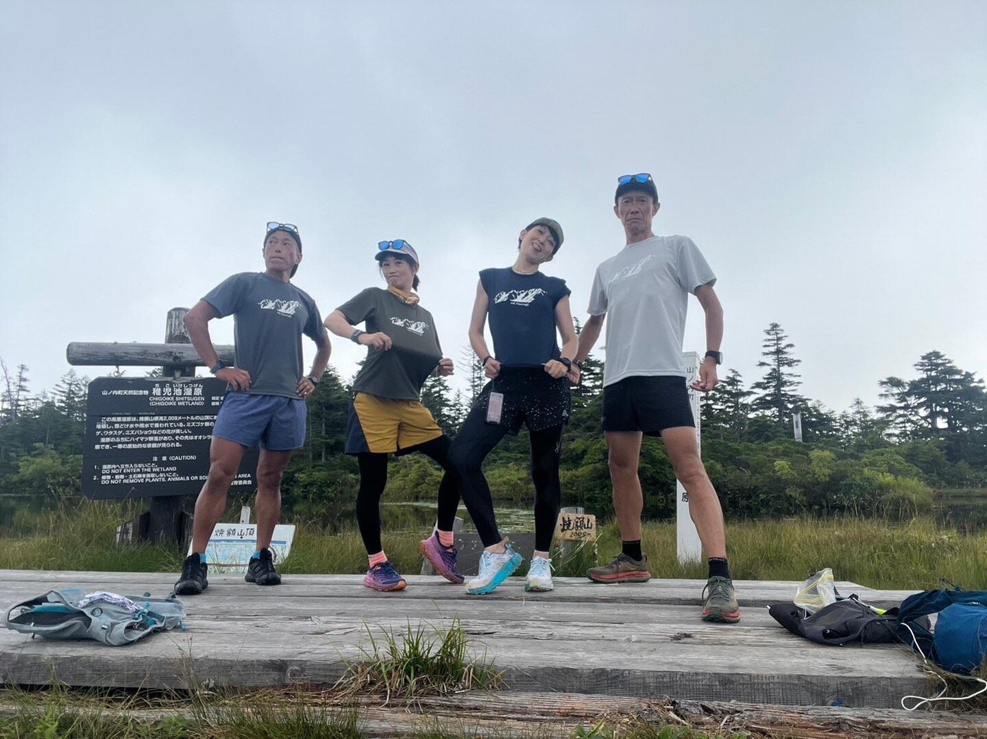 【Day2】湿原が好き！優しい山歩き。焼額山／2,009m / Chasさんの岩菅山・寺小屋峰の活動データ | YAMAP / ヤマップ