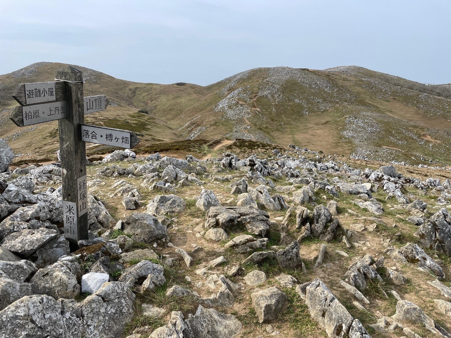 ソノド経由での 霊仙山 / makotoさんの霊仙山の活動データ | YAMAP / ヤマップ