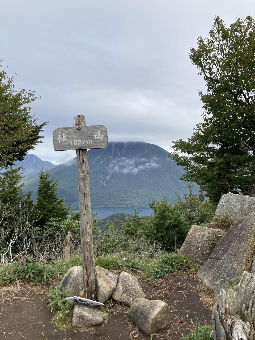社山 / min maさんの社山・半月山の活動データ | YAMAP / ヤマップ