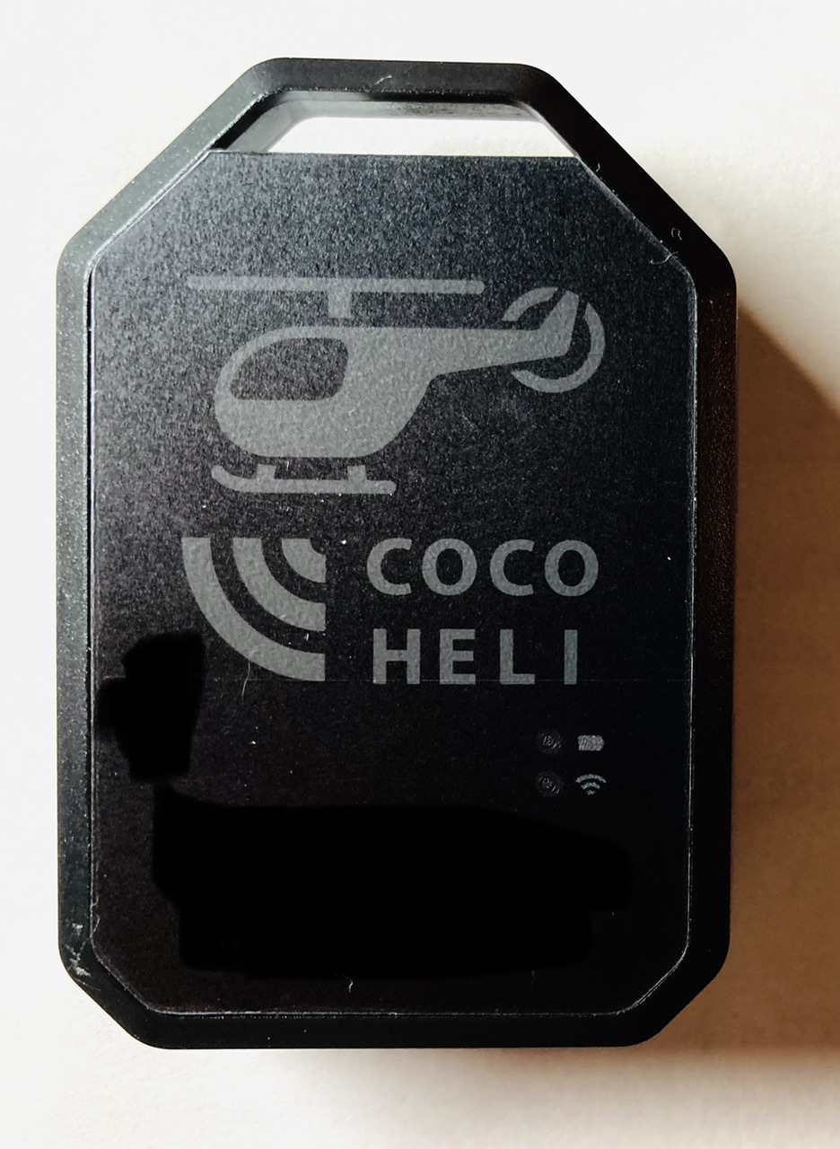 COCO HELI 登録しました。 今... / コウスケさんのモーメント | YAMAP / ヤマップ