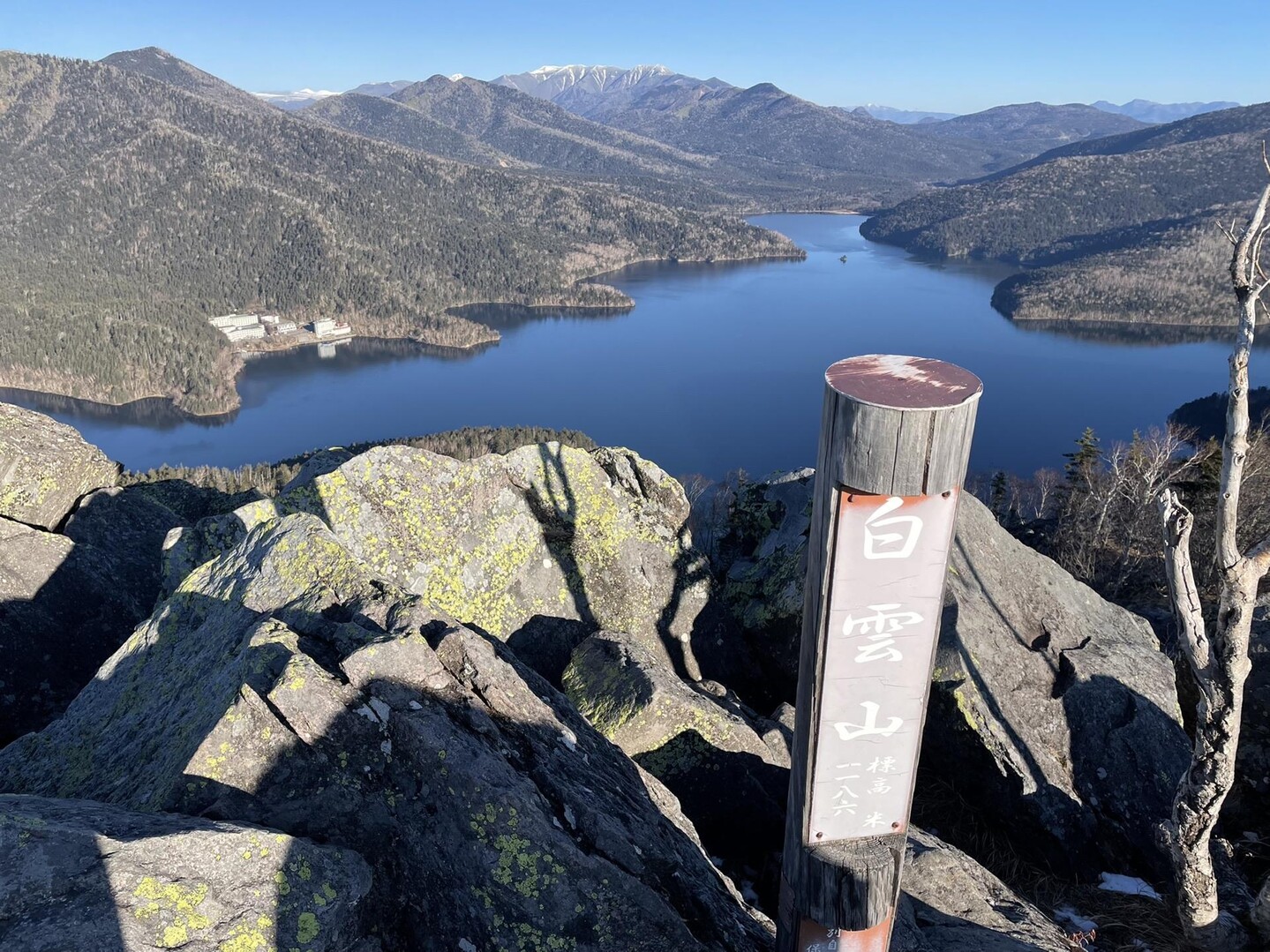 白雲山 / YRPのビさんの白雲山の活動データ | YAMAP / ヤマップ