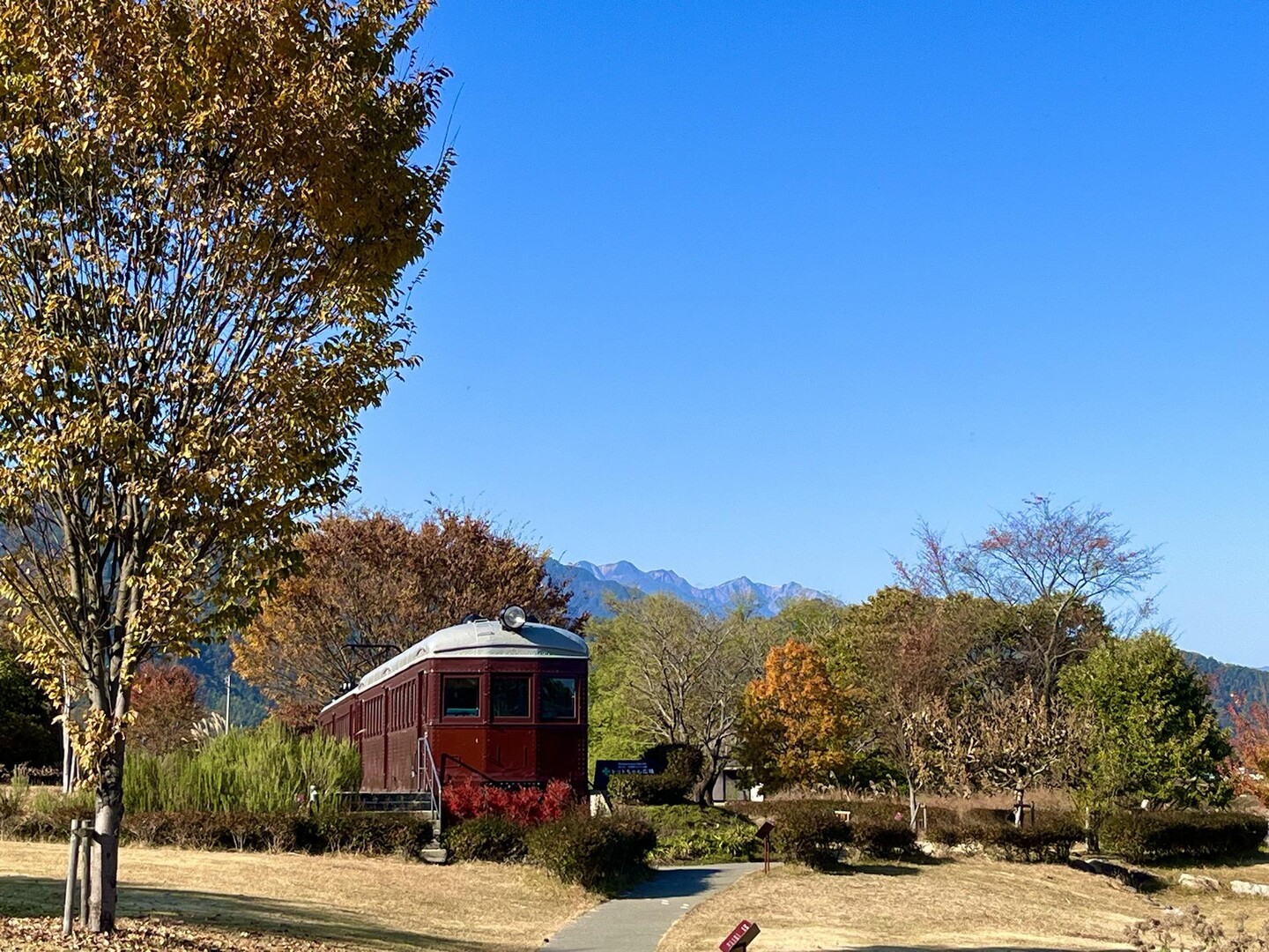 穏やかなさんぽ日和。 #安曇野ちひろ公... / kazu51さんのモーメント | YAMAP / ヤマップ