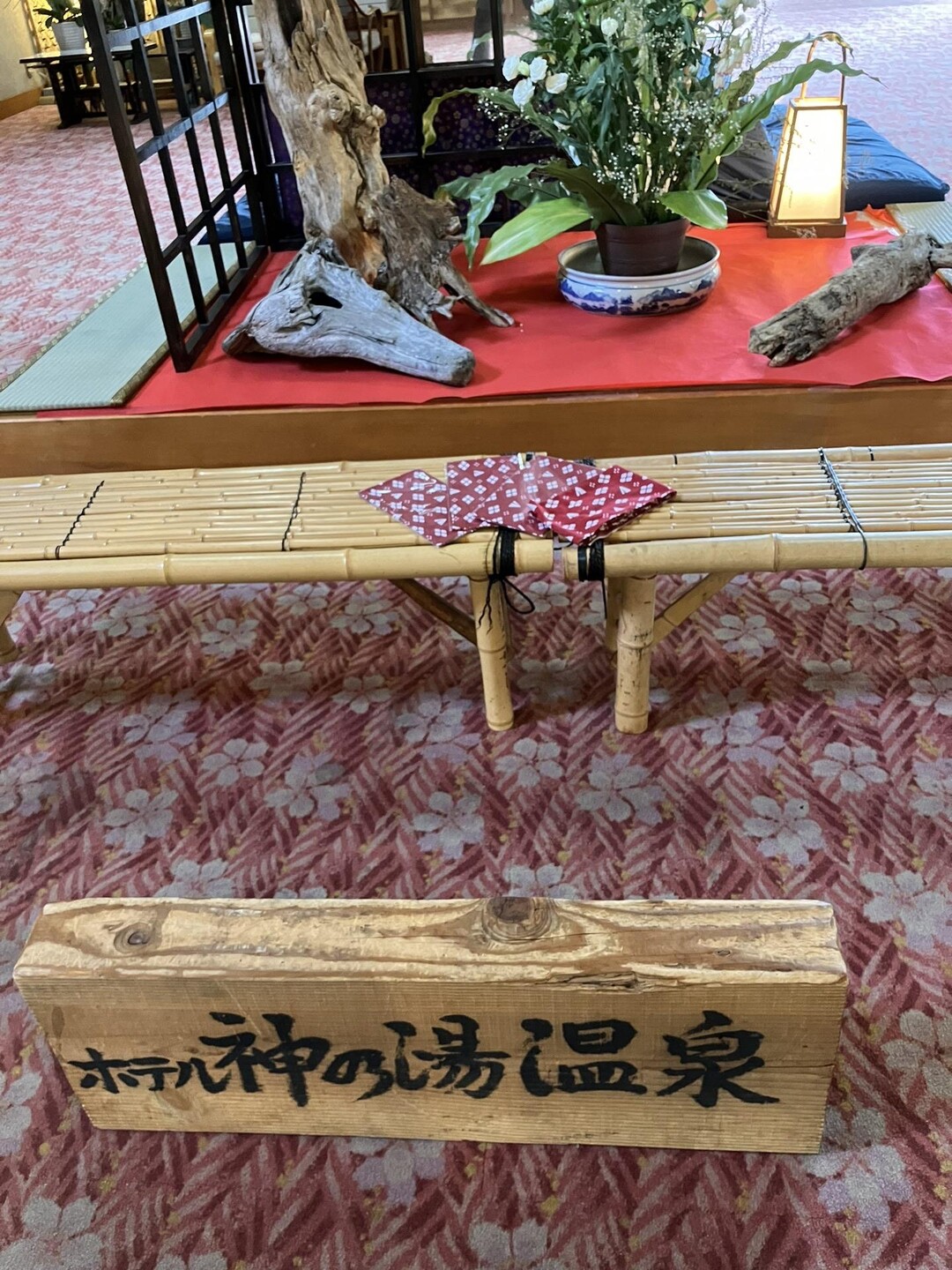 湯村山へ移動して手ぬぐいGET / うみのこ⋆⸜🌷⸝‍⋆🧚‍♀️さんの興因寺山・淡雪山・八王子山の活動日記 | YAMAP / ヤマップ
