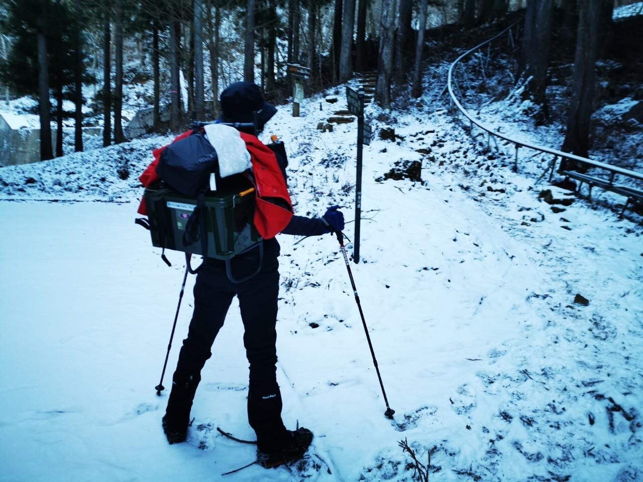 蛭ヶ岳で背負子デビュー💮 / emi.sanさんの塔ノ岳・丹沢山・蛭ヶ岳の活動データ | YAMAP / ヤマップ