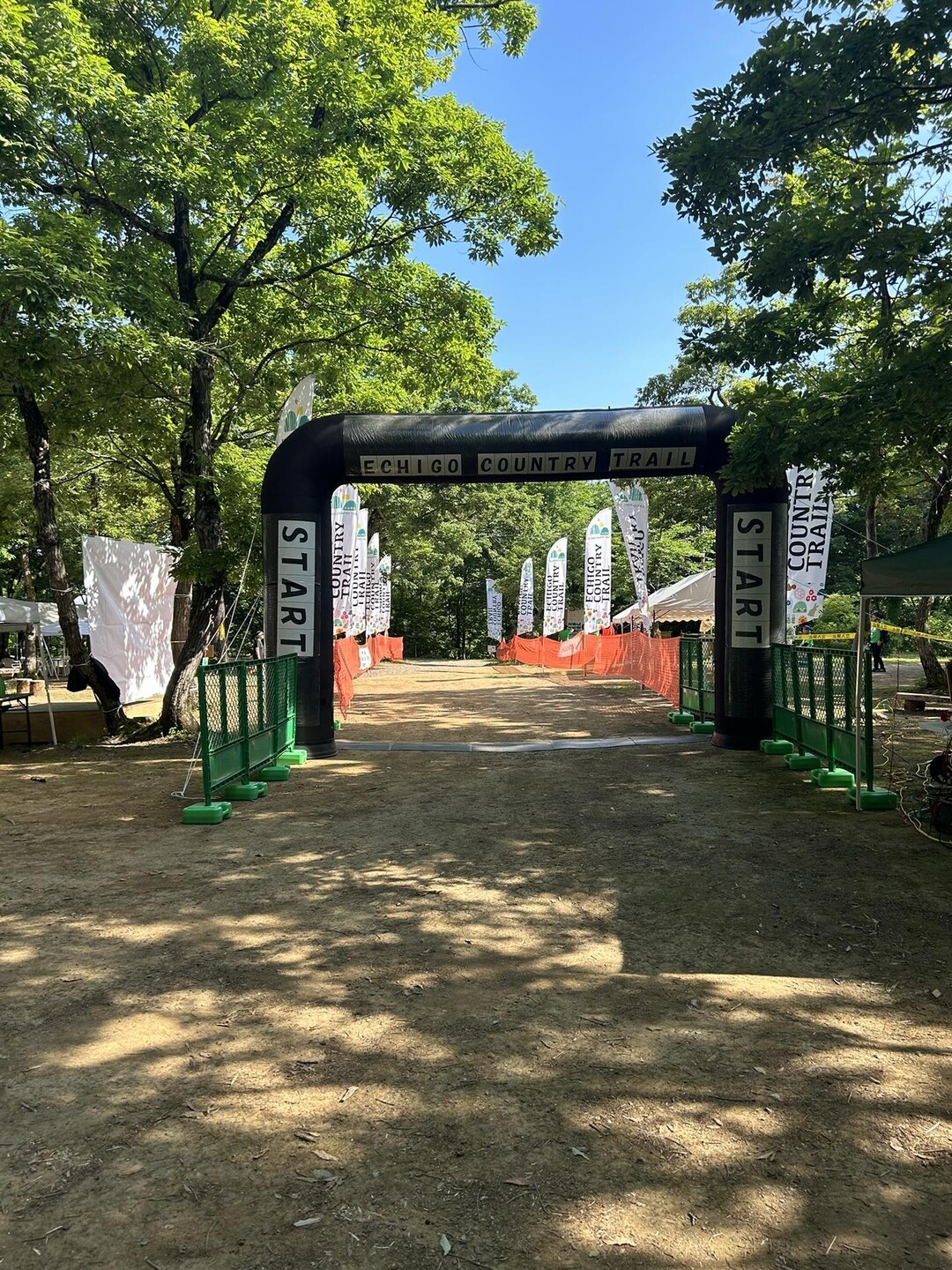 越後カントリートレイル 22k / タケヤ商店さんの時水城山・丸山の活動データ | YAMAP / ヤマップ