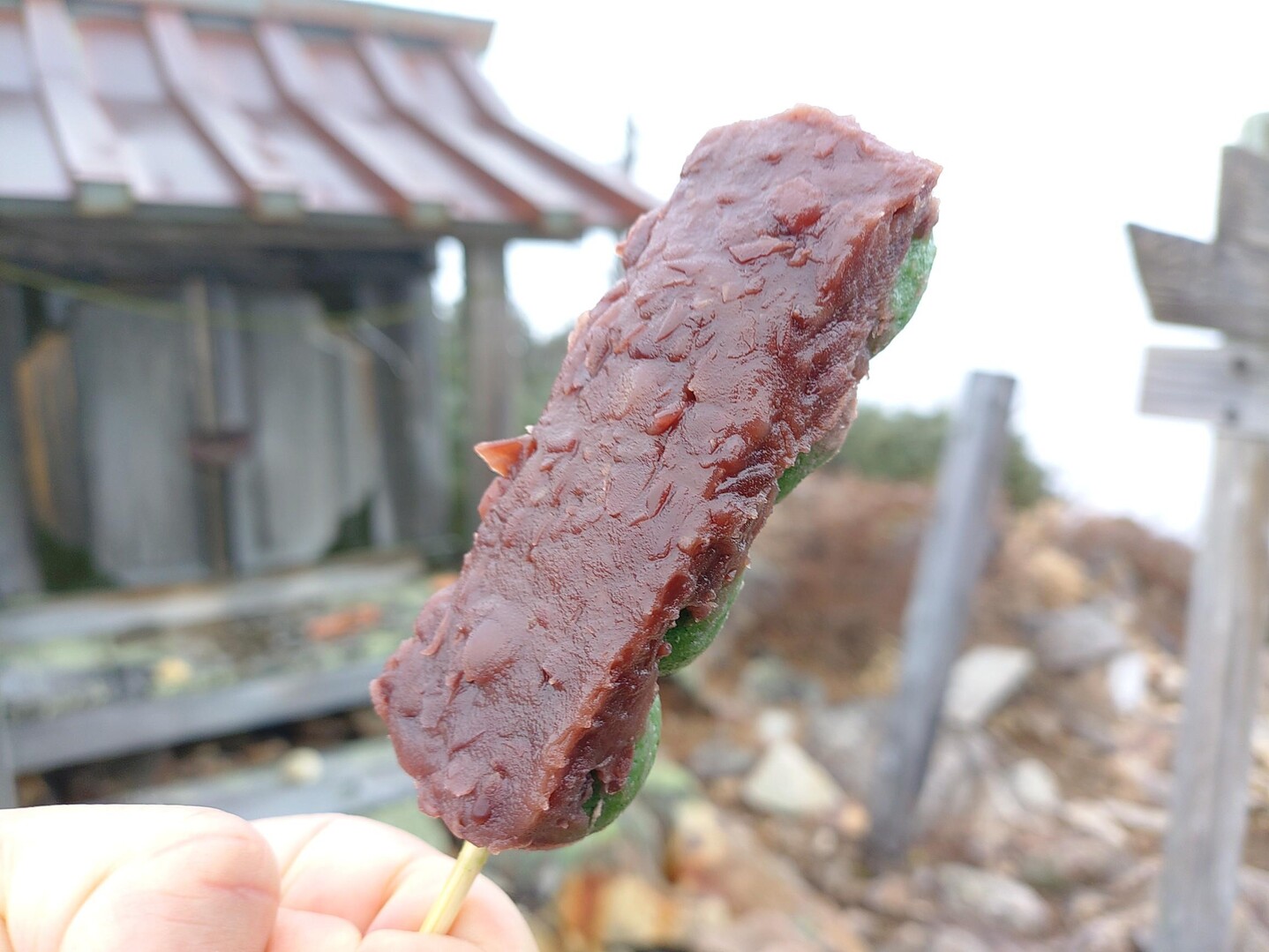 女峰山 / kohirouさんの女峰山・赤薙山・大真名子山の活動データ | YAMAP / ヤマップ