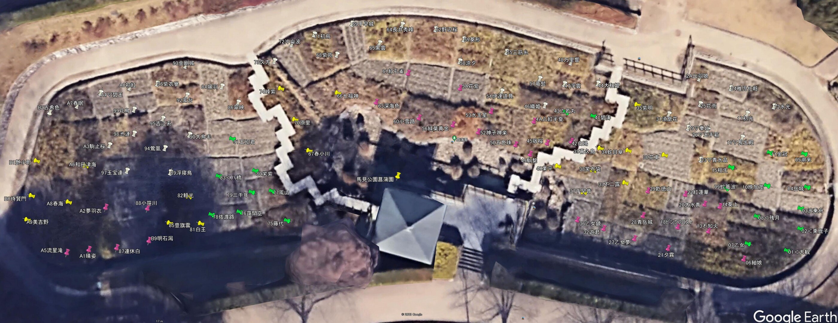 馬見丘陵公園 菖蒲園のスマホでのGoogle Earthマップの紹介 / IyoShuhさんのウォーキングの活動日記 | YAMAP / ヤマップ