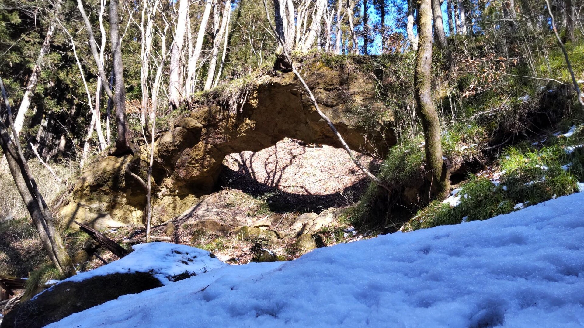 谷山石橋・驚愕の馬の背 / @yoshiki🤗さんの五社山・外山の活動日記 | YAMAP / ヤマップ