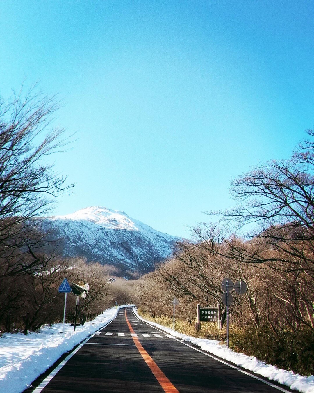 2022/12月10(土)晴れ #那須高... / KATU白河さんのモーメント | YAMAP / ヤマップ