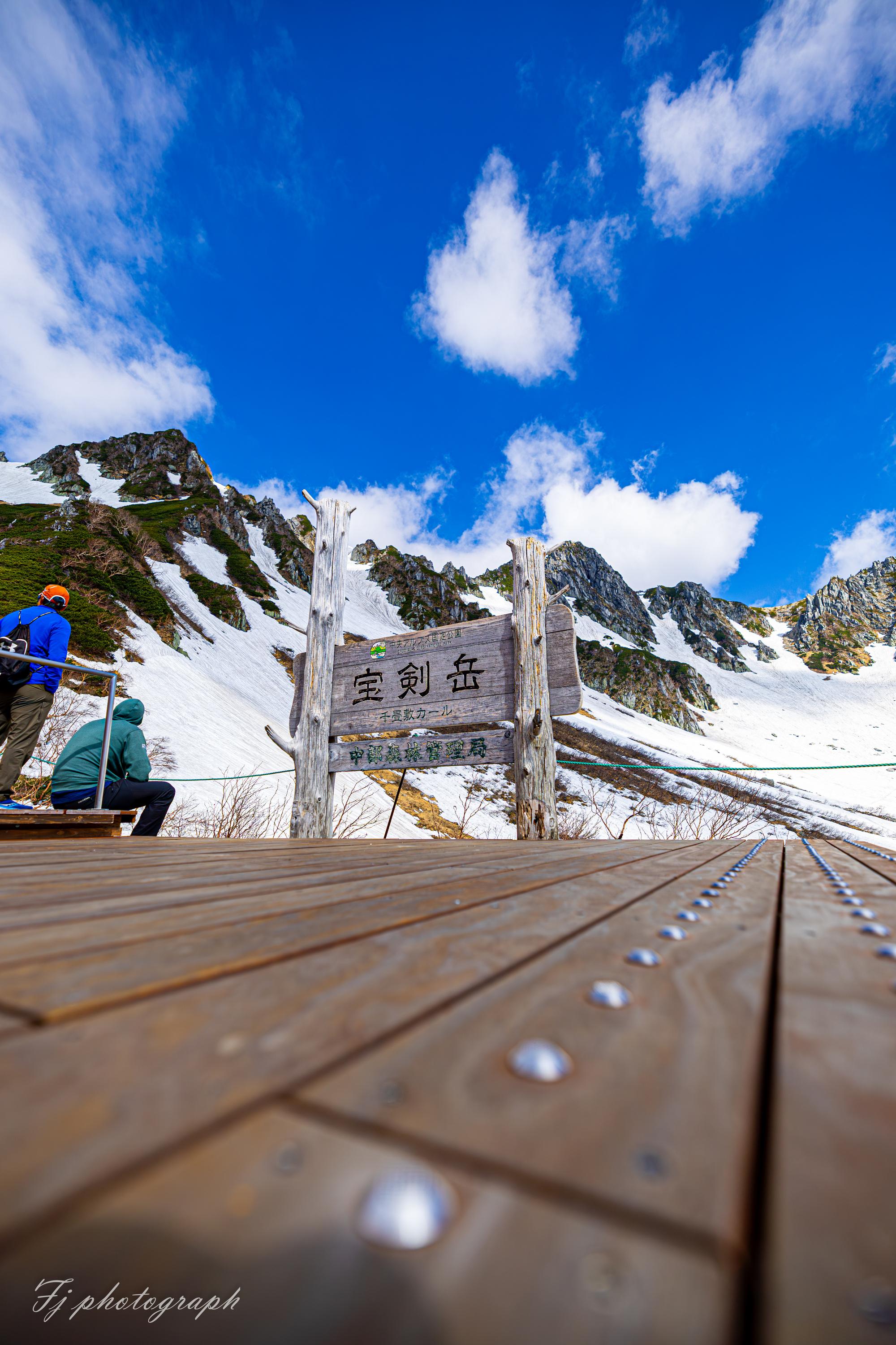 100views of Jp.007 木曽駒ヶ岳（長野県）日本百名山 / Fj241さんの木曽駒ヶ岳・空木岳・越百山の活動日記 | YAMAP / ヤマップ