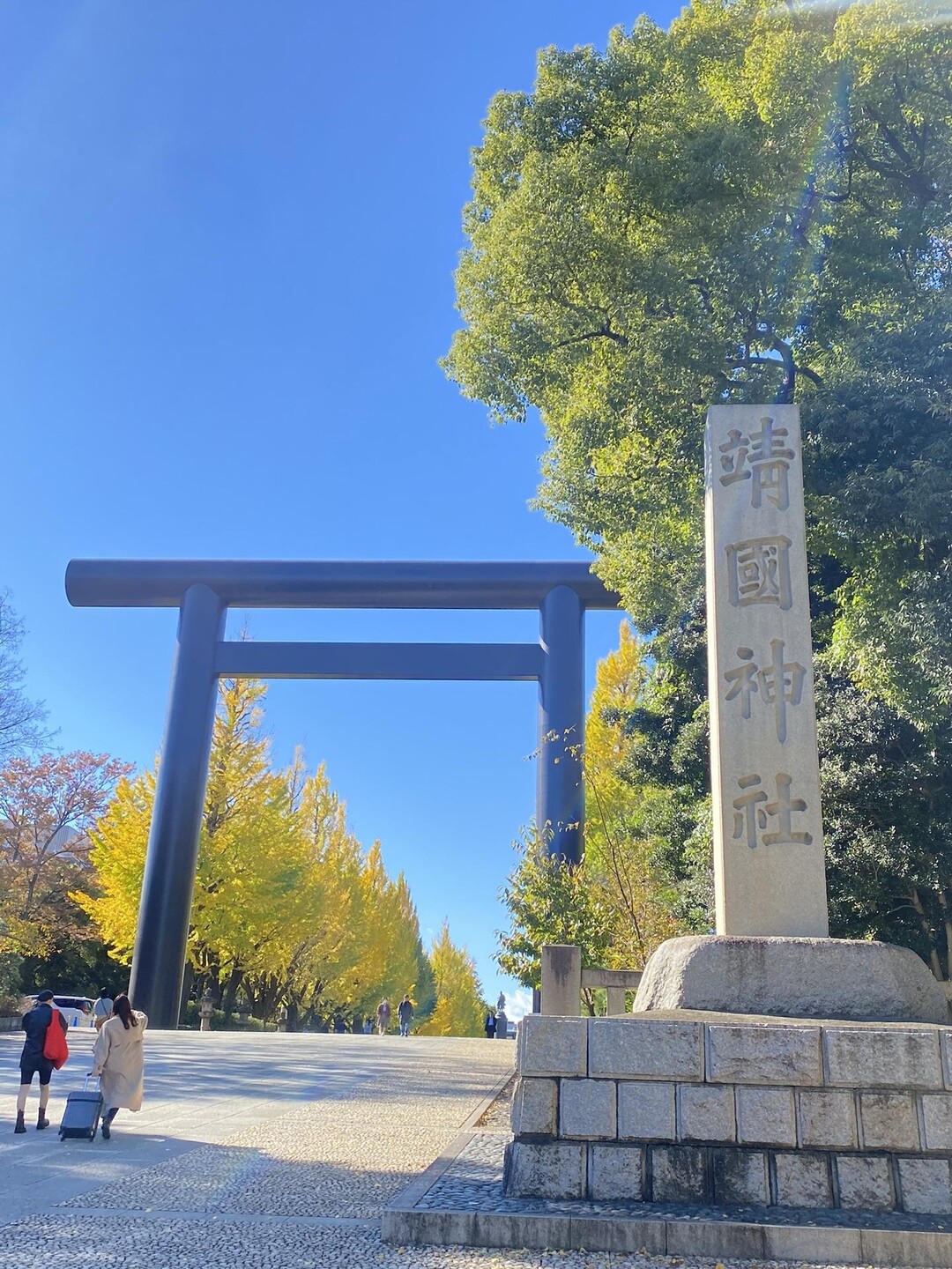 2023.11.22(水) 11:53 / シゲさんのモーメント | YAMAP / ヤマップ