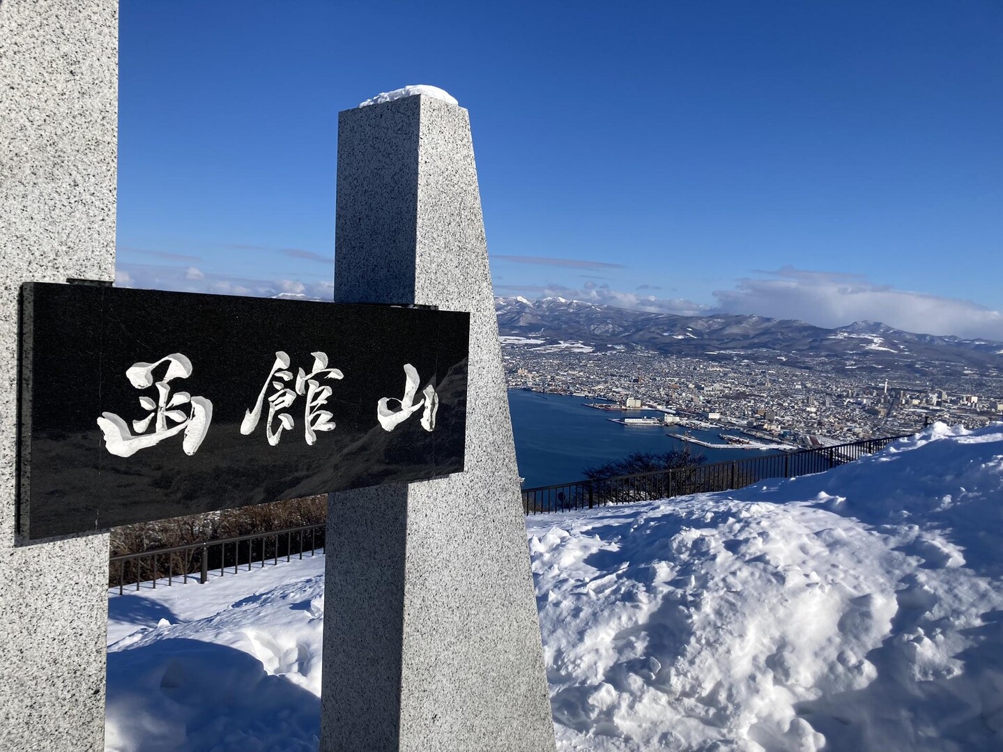 函館山ぐるり / yuki_iroさんの函館山の活動データ | YAMAP / ヤマップ