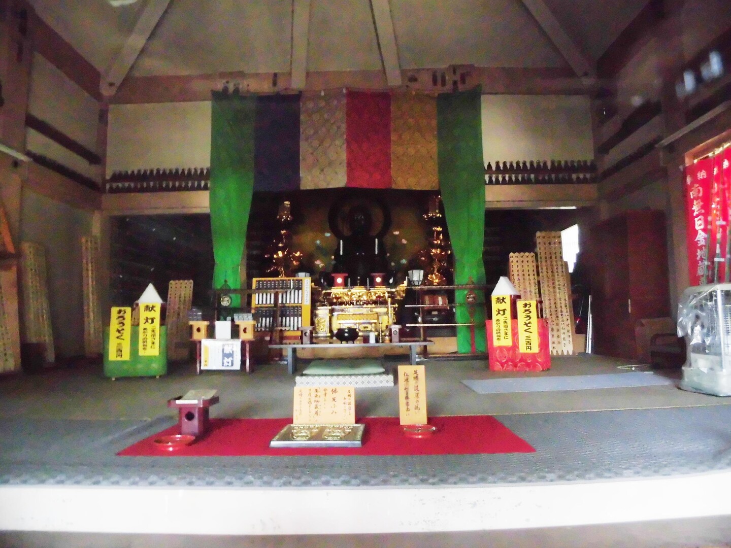 伊豆88【 23番・24番 】 / enoさんの玄岳の活動日記 | YAMAP / ヤマップ