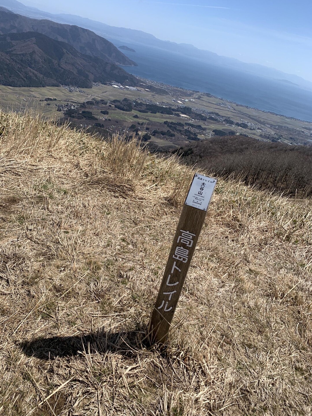 大谷山〜抜土の裏から登ってみました！ / フーサンさんの三国山・乗鞍岳・赤坂山の活動データ | YAMAP / ヤマップ