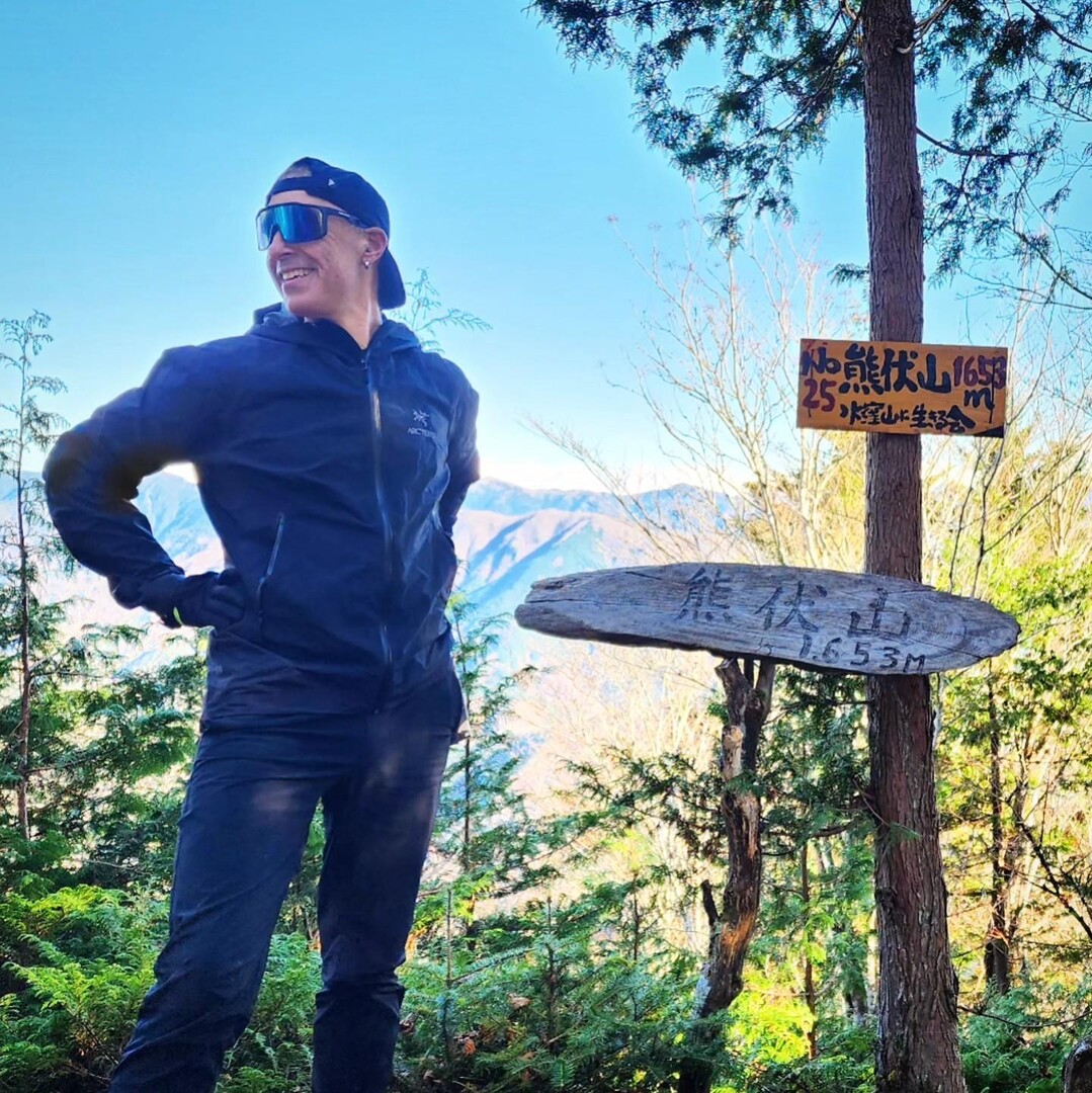 青崩の頭・前熊伏山・熊伏山 / Bartさんの熊伏山・観音山の活動データ | YAMAP / ヤマップ