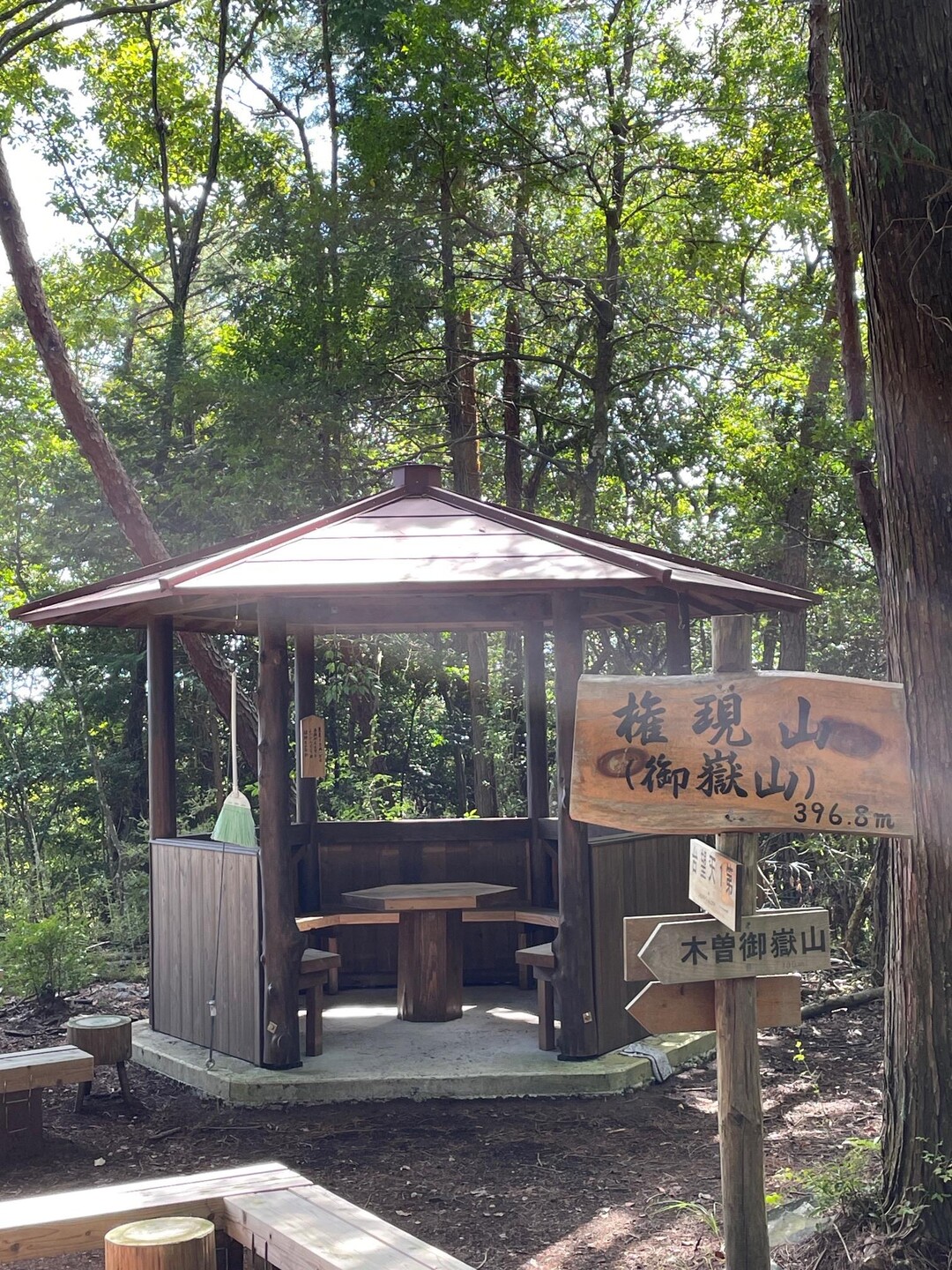 権現山-2023-10-06 / norinoriさんの権現山の活動データ | YAMAP / ヤマップ