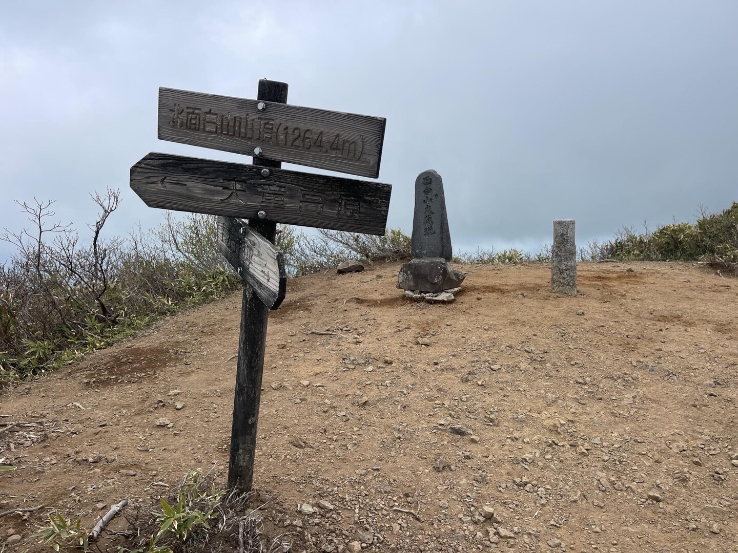三沢山・面白山 / DDT-EXさんの面白山・神室岳・大東岳・雨呼山の活動データ | YAMAP / ヤマップ