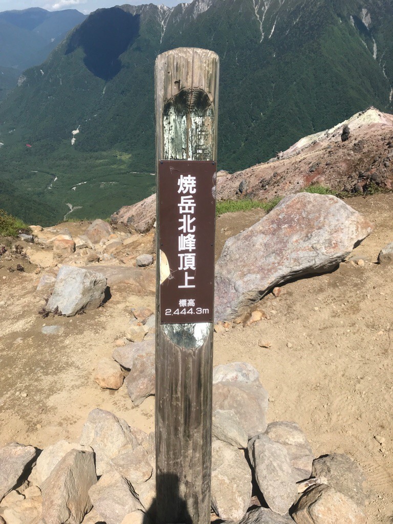 ヤスキチのページ | YAMAP / ヤマップ