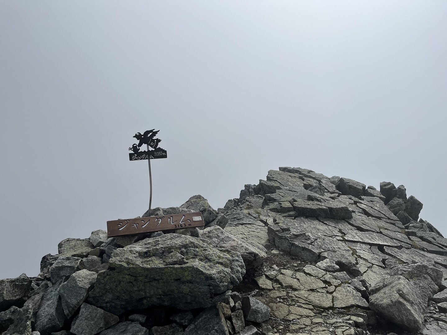 穂高岳⛰️涸沢テント泊 / kenkenさんの槍ヶ岳・穂高岳・上高地の活動データ | YAMAP / ヤマップ