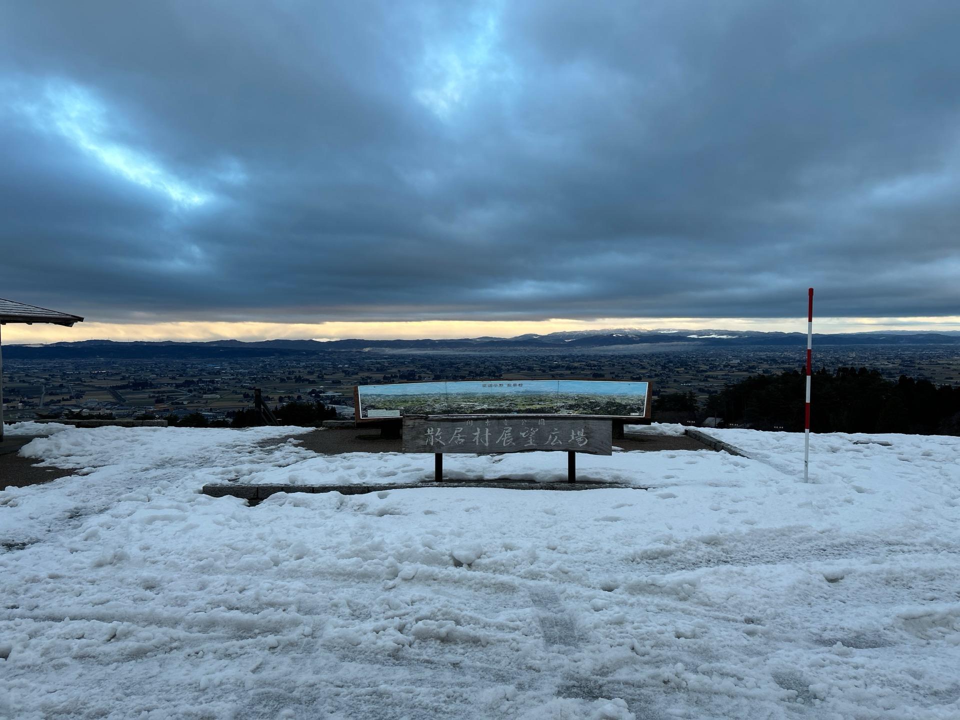 八乙女山 / kemaさんの牛岳の活動データ | YAMAP / ヤマップ