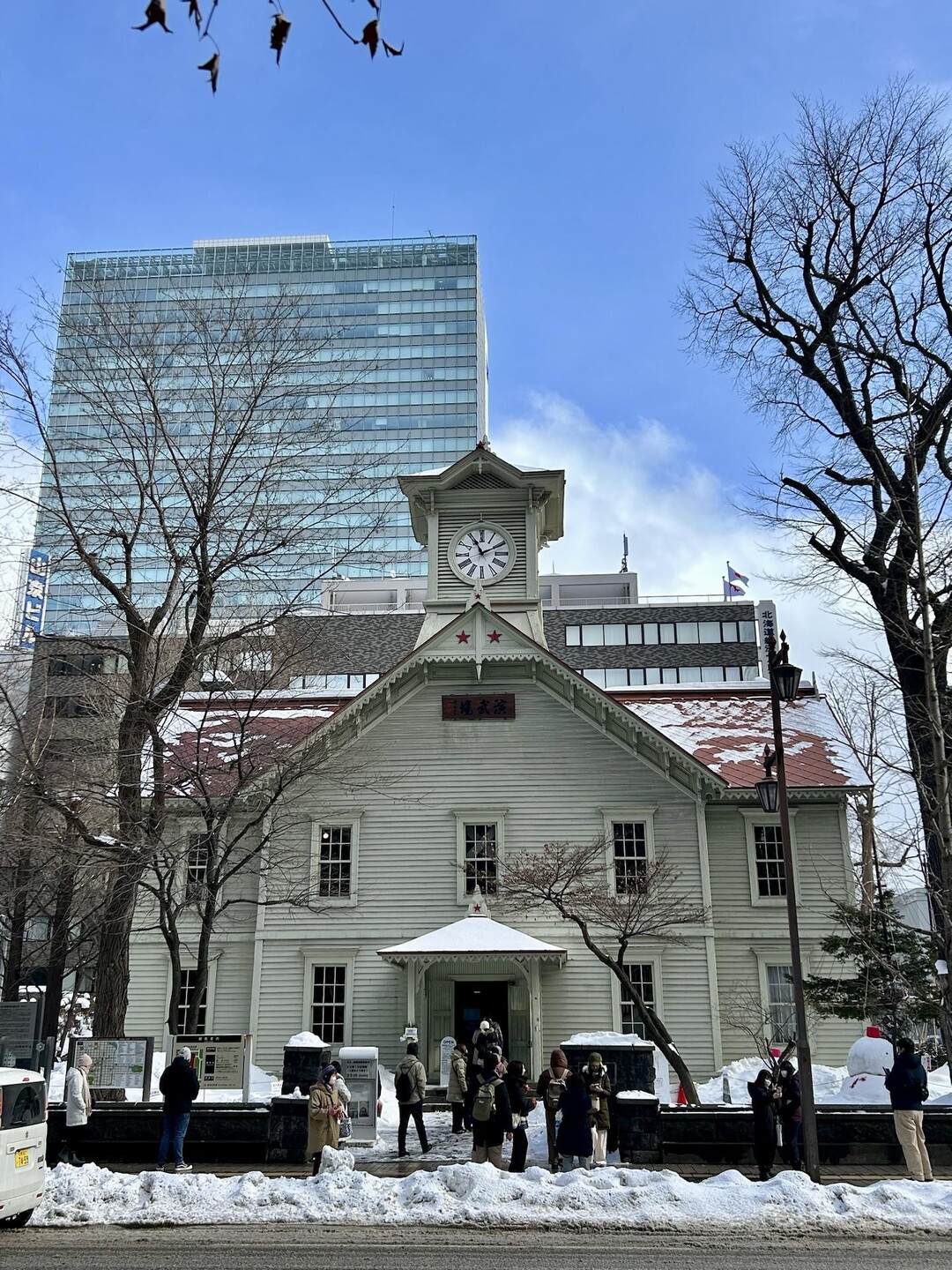 雪を楽しみながら ️お散歩🎶 / Chiekoさんのウォーキングの活動データ | YAMAP / ヤマップ