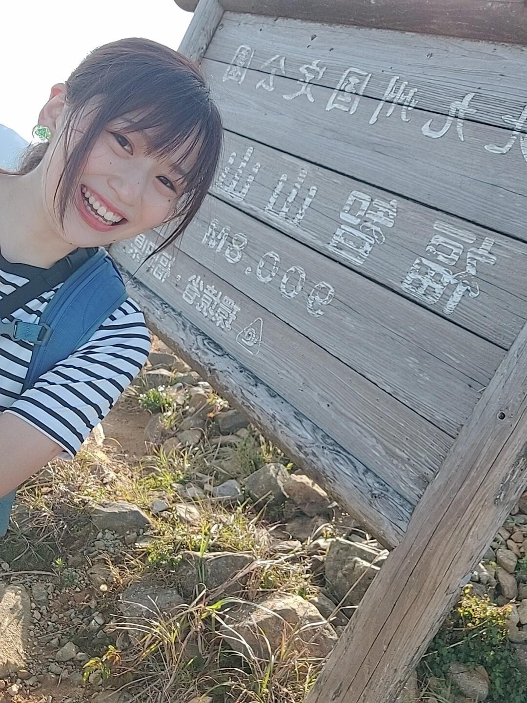 福智山 / ayumiさんの福智山・尺岳・雲取山の活動日記 | YAMAP / ヤマップ