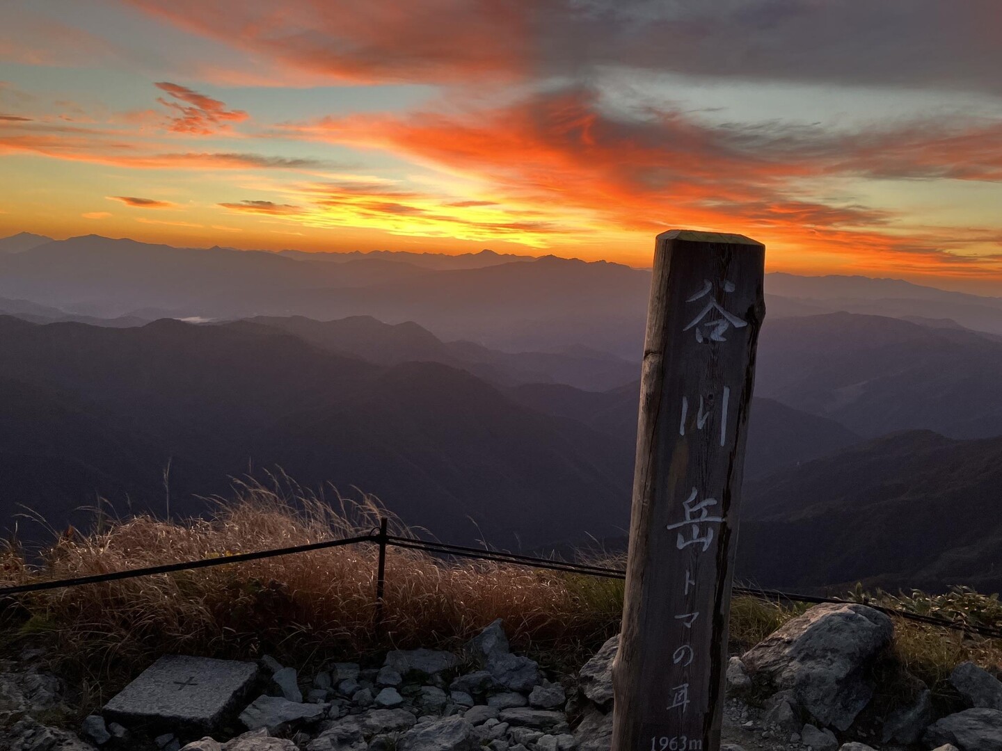 谷川岳〜万太郎山 / wirryさんの谷川岳・七ツ小屋山・大源太山の活動データ | YAMAP / ヤマップ