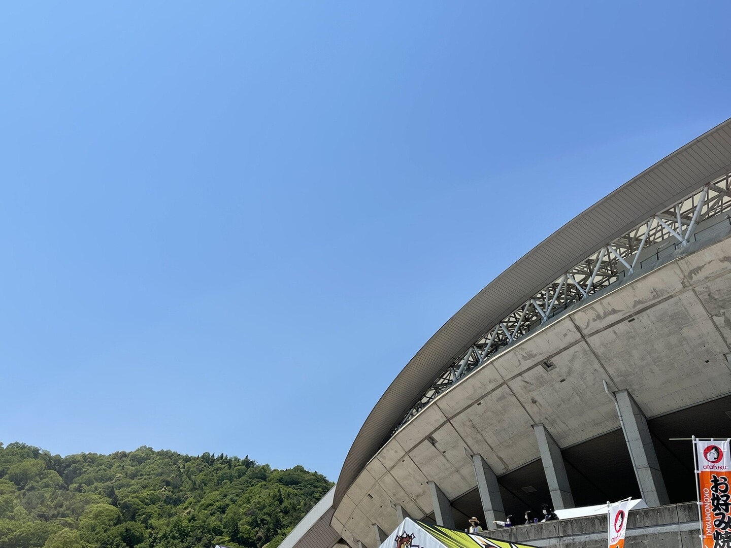 エディスタブルー🤩 / KUMAP320。さんのモーメント | YAMAP / ヤマップ