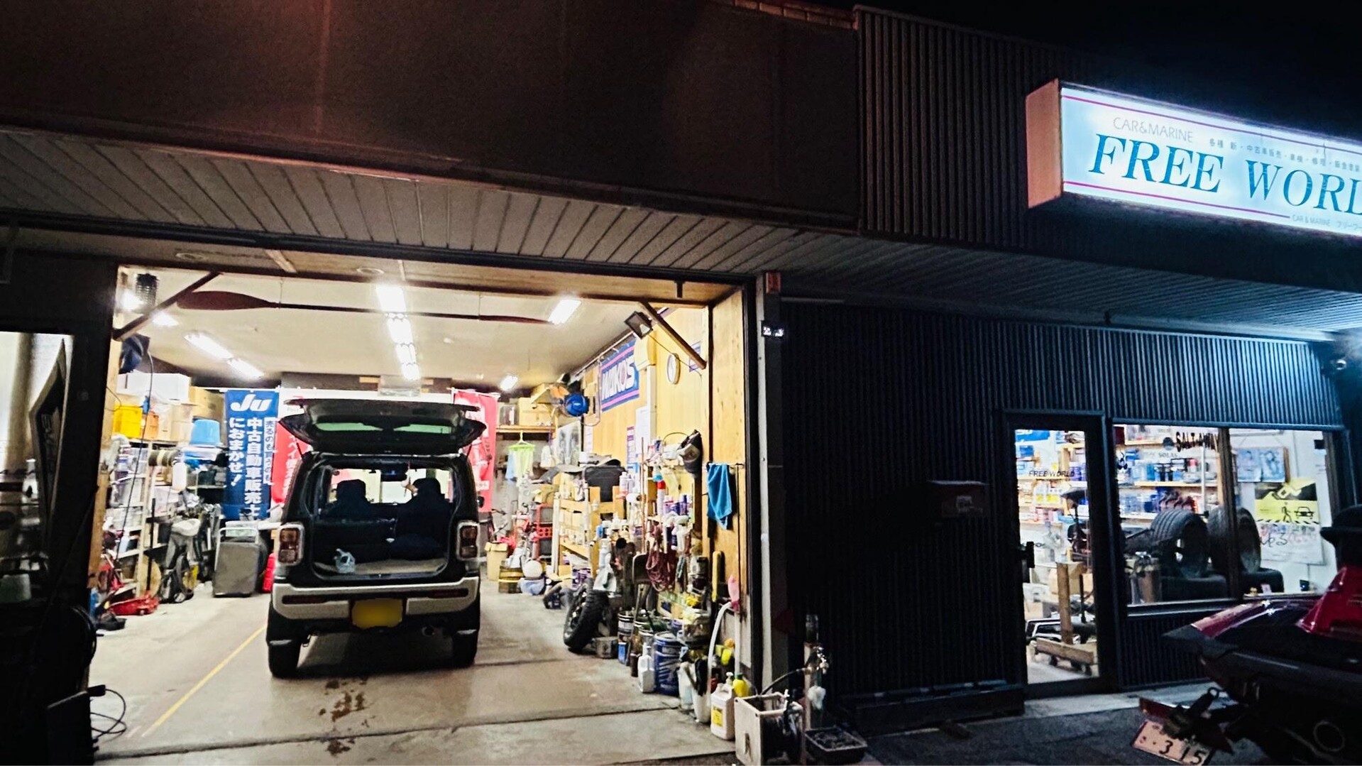 スタッドレスタイヤにchange これで... / nakaさんのモーメント | YAMAP / ヤマップ