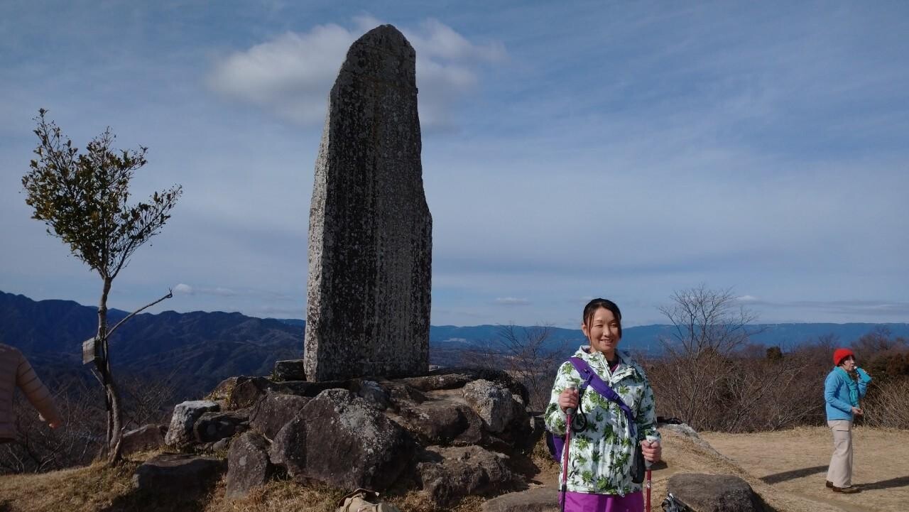 桝形山 / Kaori さんのウォーキングの活動データ | YAMAP / ヤマップ