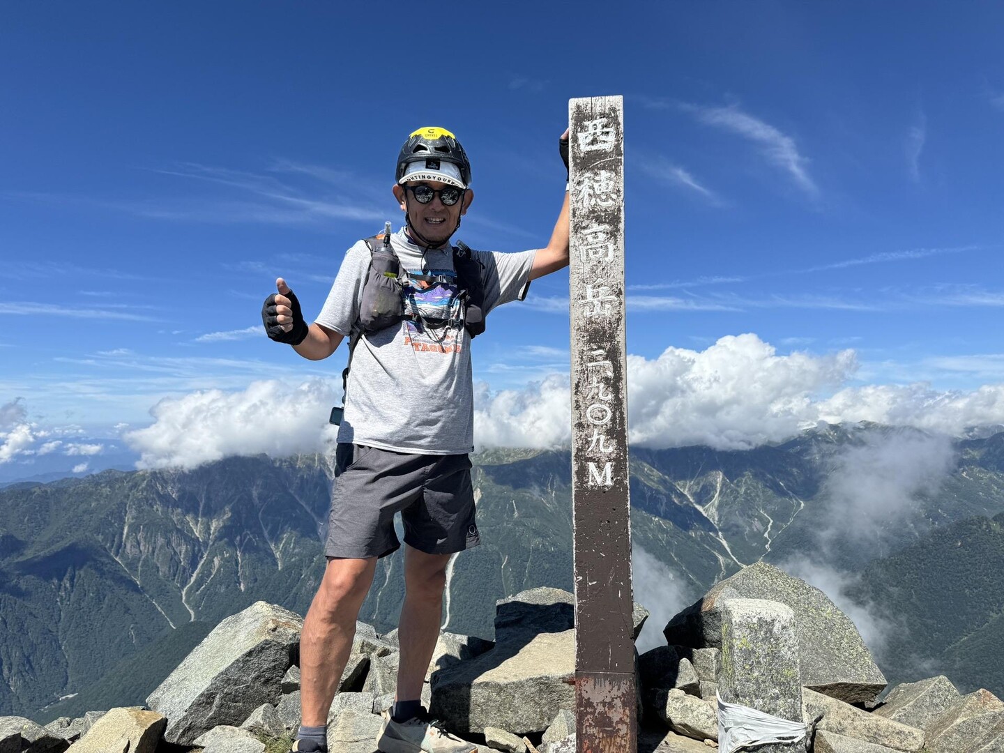 西穂高岳｜行くことはないって思ってたあの先へ。 / NAOZOさんの槍ヶ岳・穂高岳・上高地の活動データ | YAMAP / ヤマップ