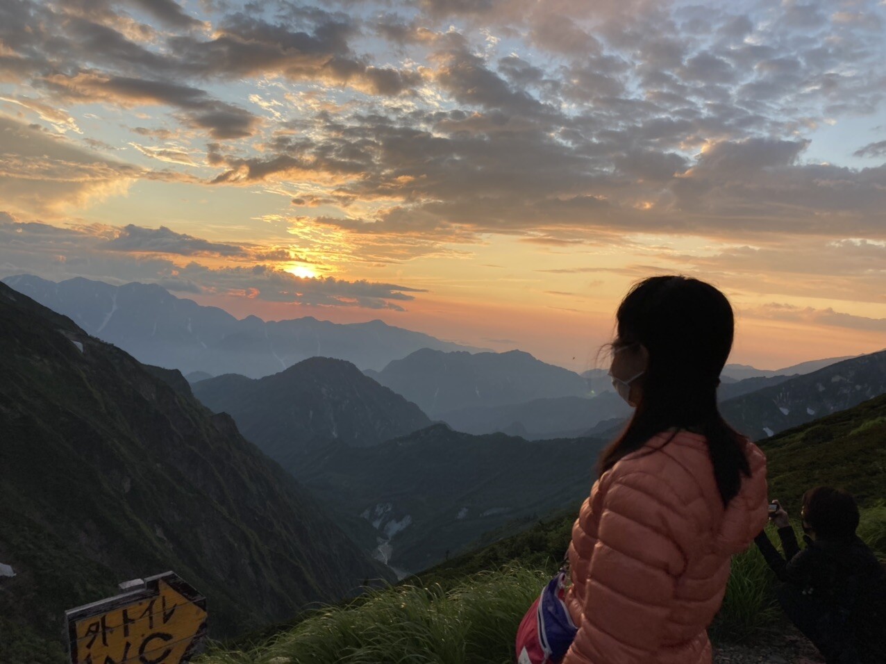 Mayuのページ | YAMAP / ヤマップ