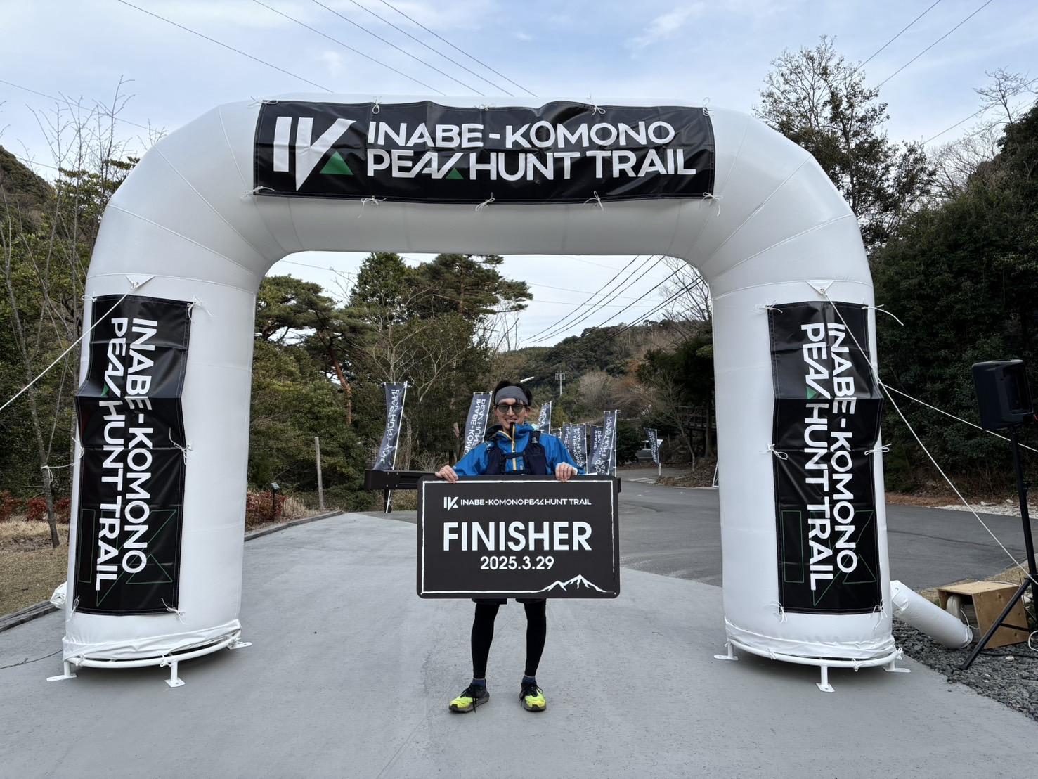 INABE KOMONO PEAK HUNT TRAIL-2025-03-29 / wakki41さんのINABE KOMONO PEAK ...