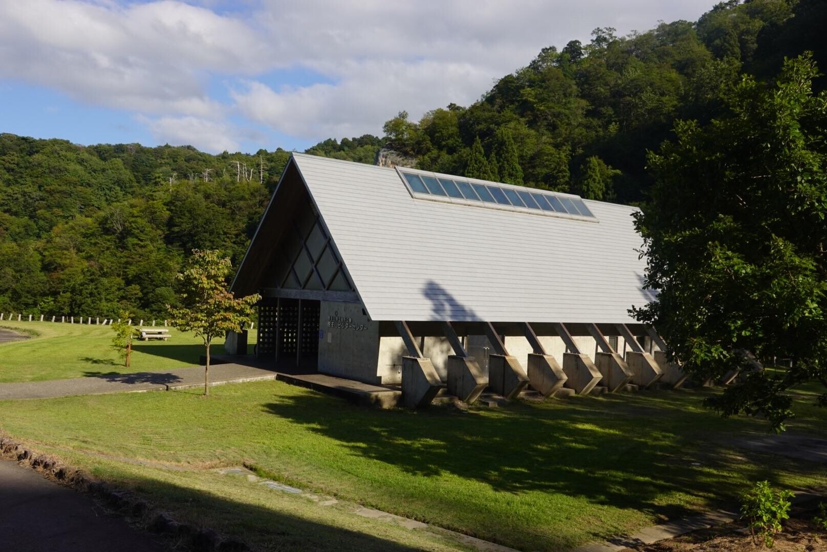 医王山ビジターセンターから大池平-2023-09-24 / mag.hさんの医王山・白兀山・箱屋谷山の活動データ | YAMAP / ヤマップ