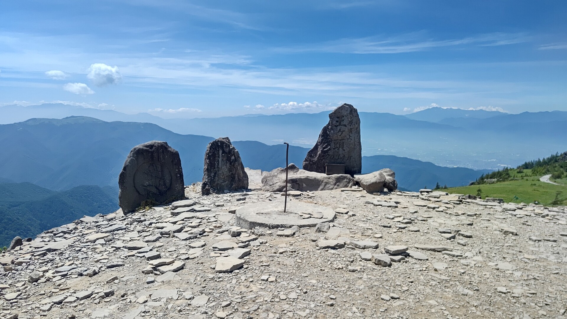 物見石山・牛伏山・美ヶ原(王ヶ頭)・王ヶ鼻 / tutuさんの美ヶ原の活動データ | YAMAP / ヤマップ