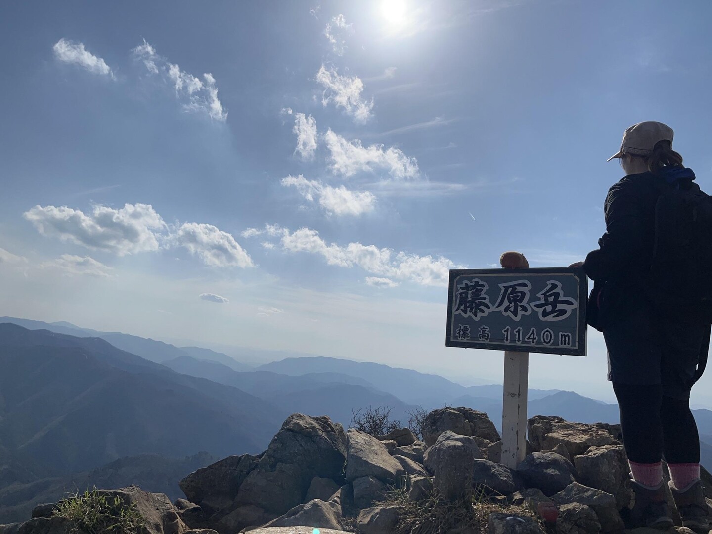 藤原岳👱‍♀️☀️ / Yuka-pi 𖤣𖥧𖥣𖡡𖥧𖤣さんの藤原岳・御池岳の活動データ | YAMAP / ヤマップ