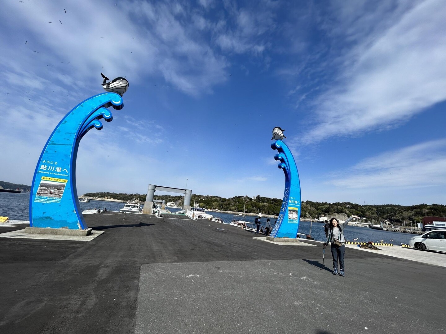 鹿山・金華山 / megu さんの金華山・牡鹿半島の活動データ | YAMAP / ヤマップ