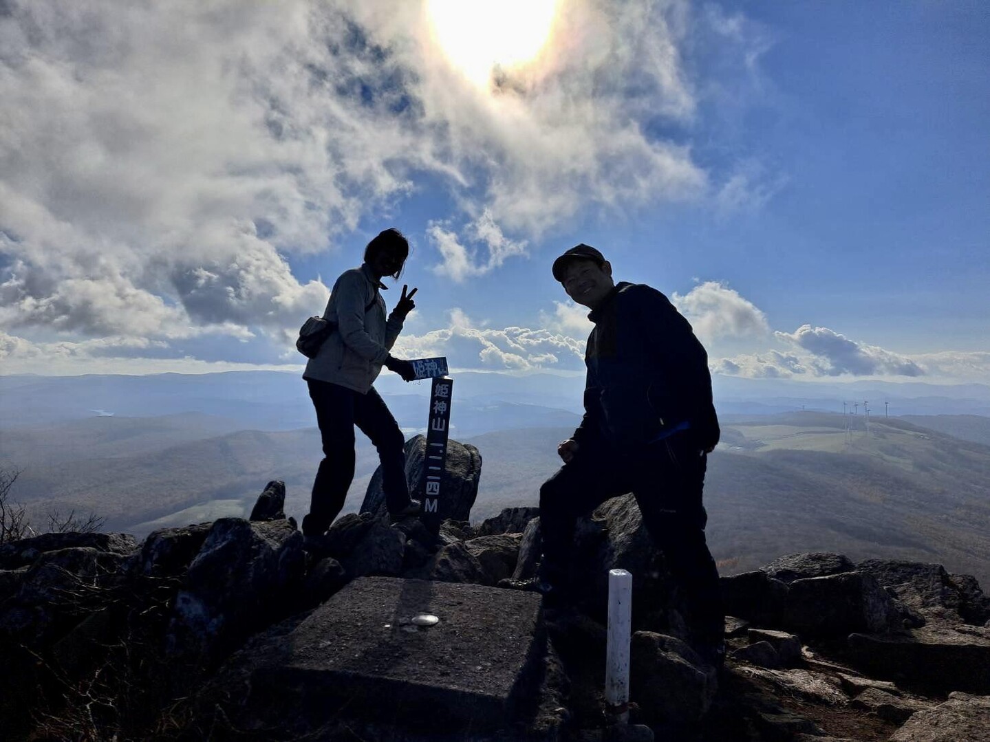 姫と家来 / junpeiさんの姫神山の活動データ | YAMAP / ヤマップ