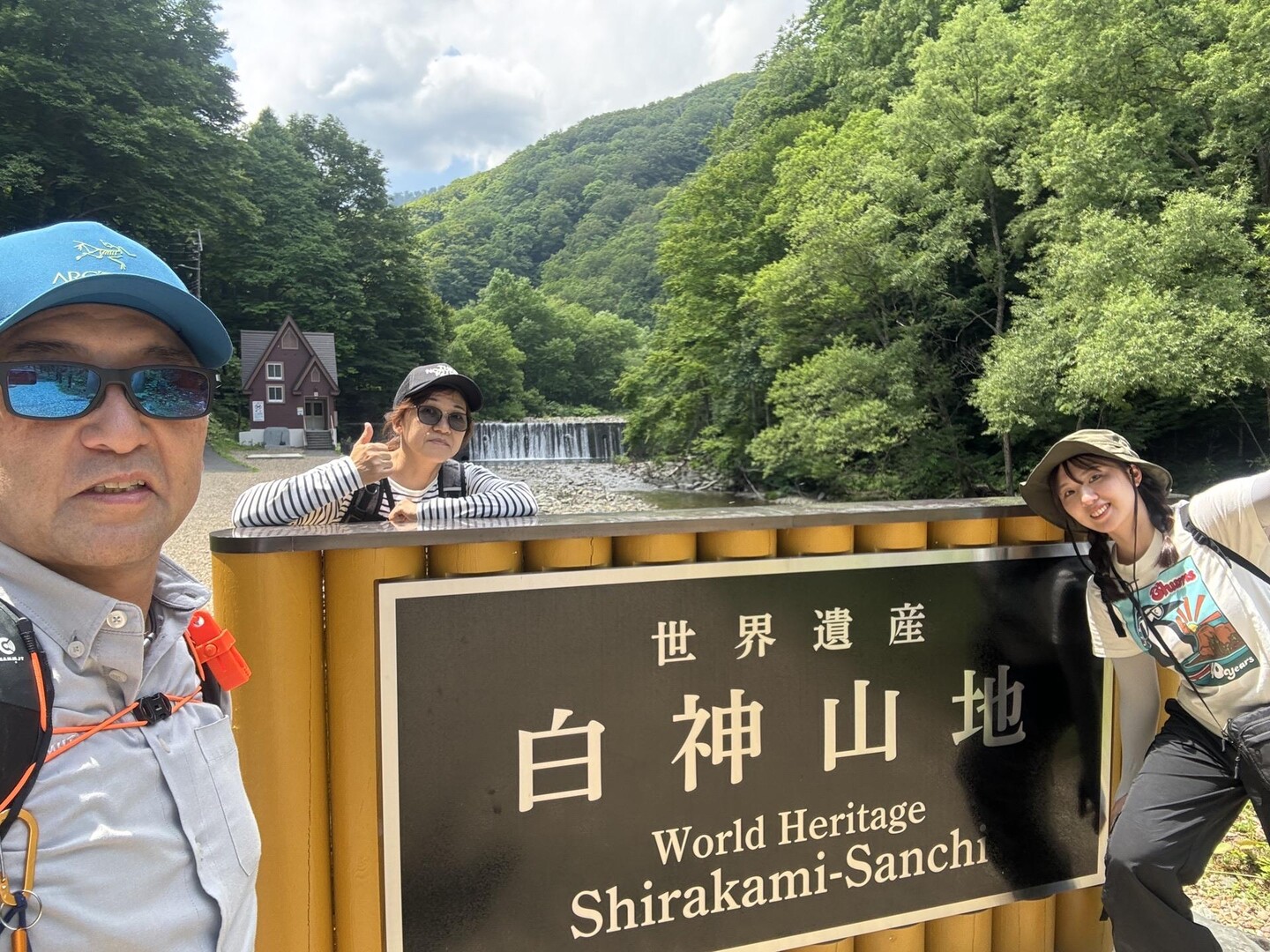 家族で白神山地（東側） / tony1080さんの白神岳・蟶山・大峰岳の活動データ | YAMAP / ヤマップ