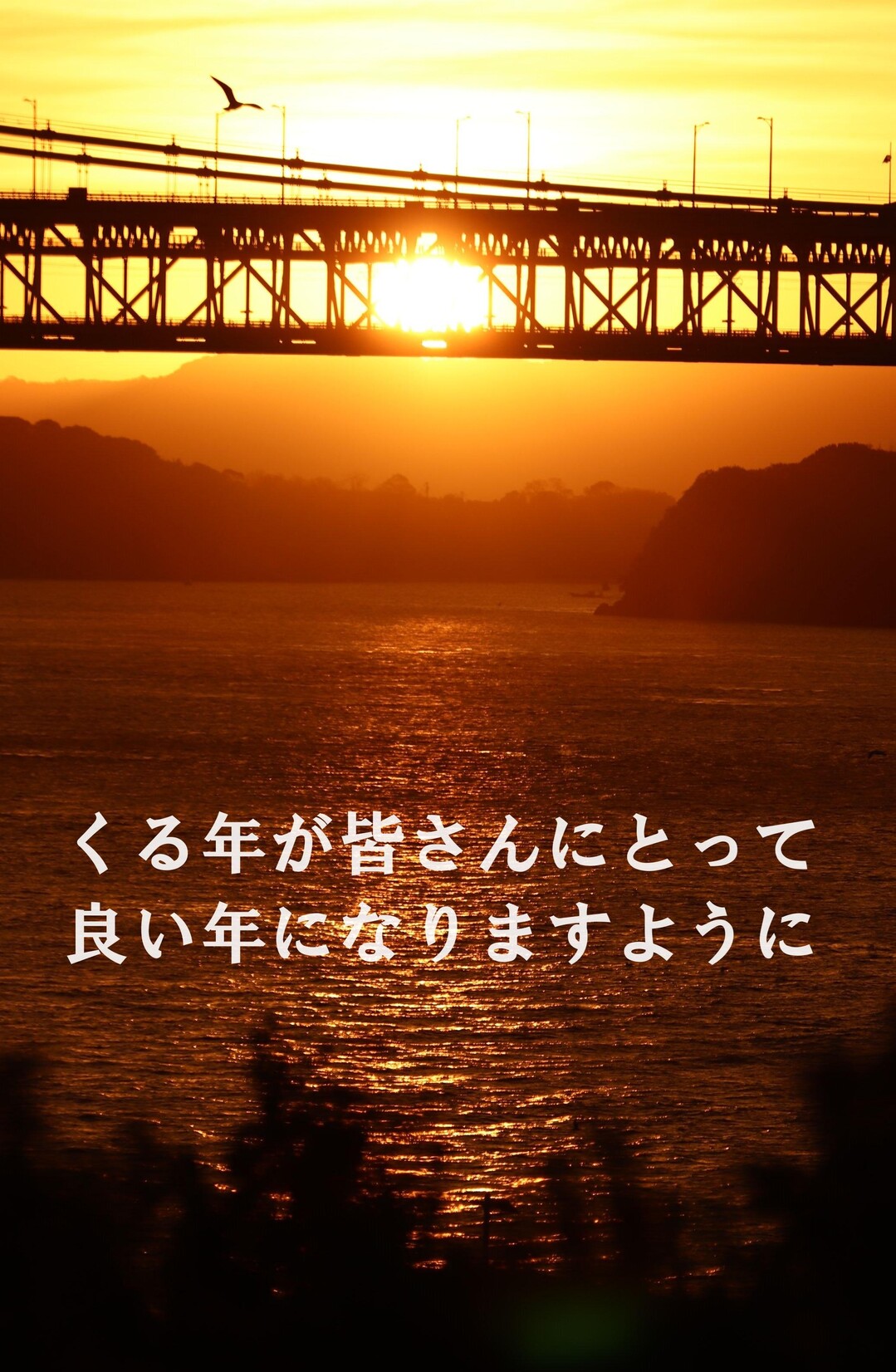 さぁ、そろそろカウントダウンですね！ 良... / R1さんのモーメント | YAMAP / ヤマップ