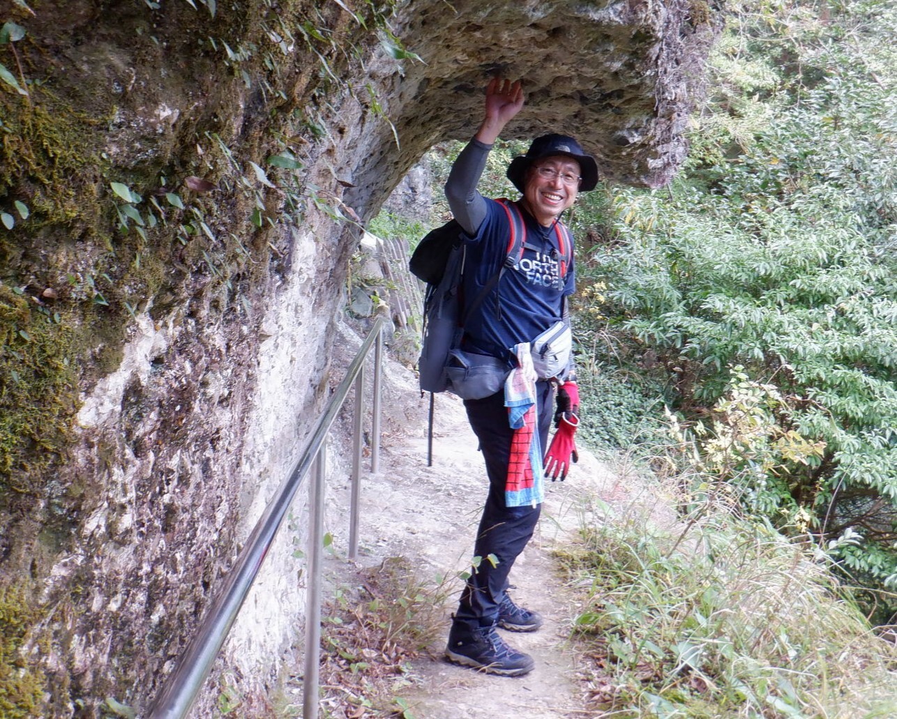 Yoji Konoのページ | YAMAP / ヤマップ